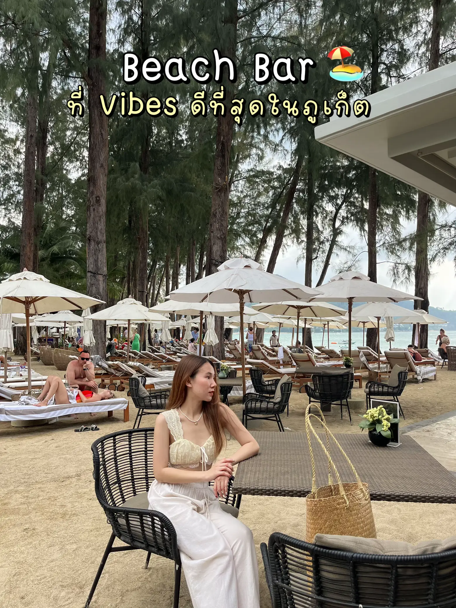 Beach Bar ที่ Vibes ดีที่สุดในภูเก็ต 🏖️ | แกลเลอรีที่โพสต์โดย 𝐦𝐦 ♡︎ ...