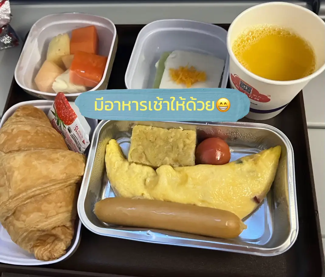📍China Eastern Airline ️ กรุงเทพ🇹🇭BKK ไป เซี่ยงไฮ้🇨🇳PVG | แกลเลอรีที่ ...