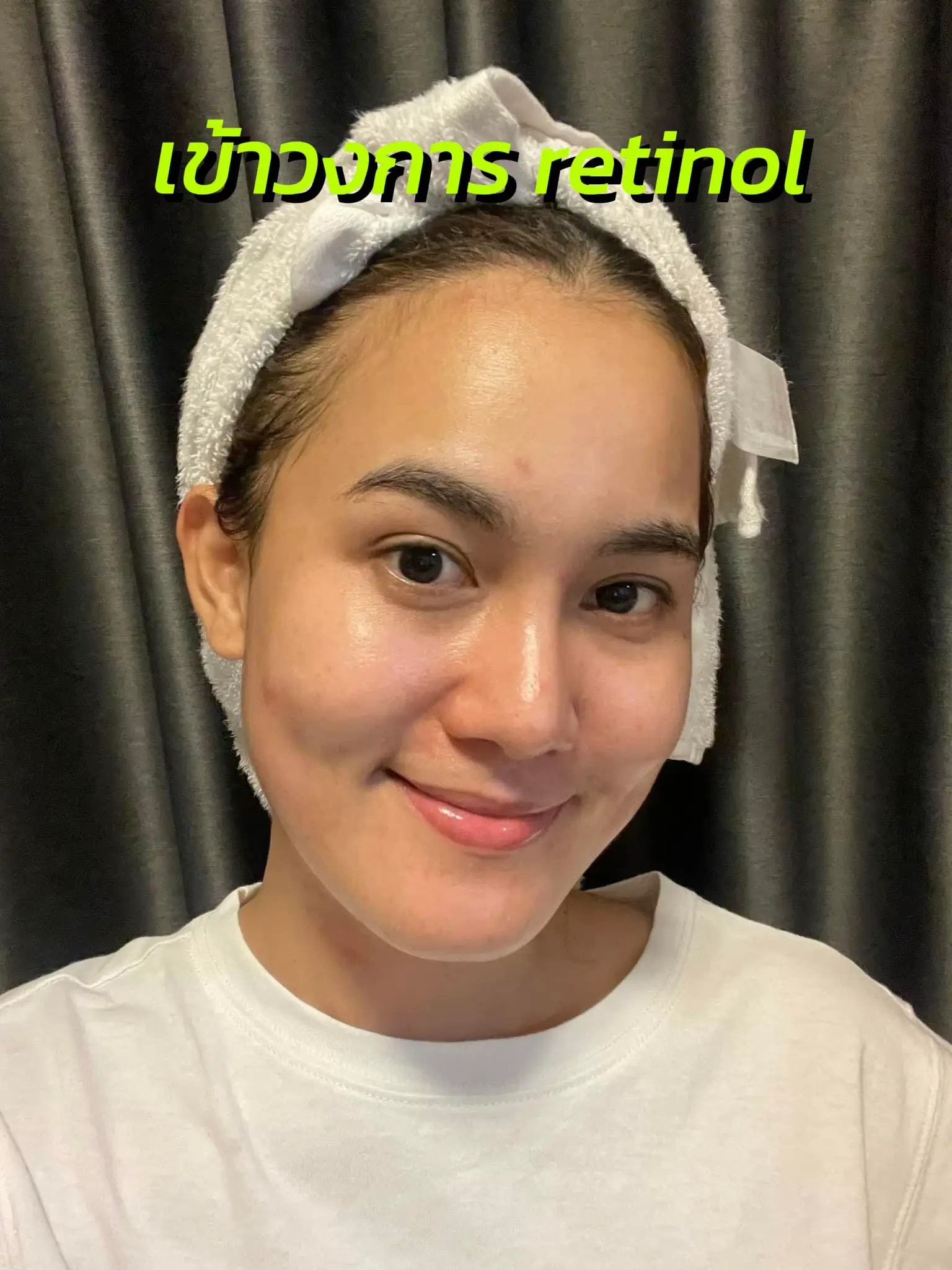 เข้าวงการ retinol แล้วน้าาาา | แกลเลอรีที่โพสต์โดย Seryoung sp | Lemon8