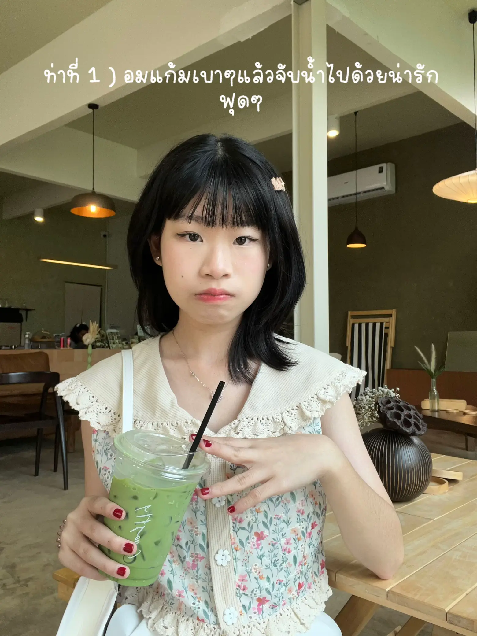 ไอเดียท่าโพสฉบับสาวคาเฟ่☕️🥯 | แกลเลอรีที่โพสต์โดย Focus | Lemon8