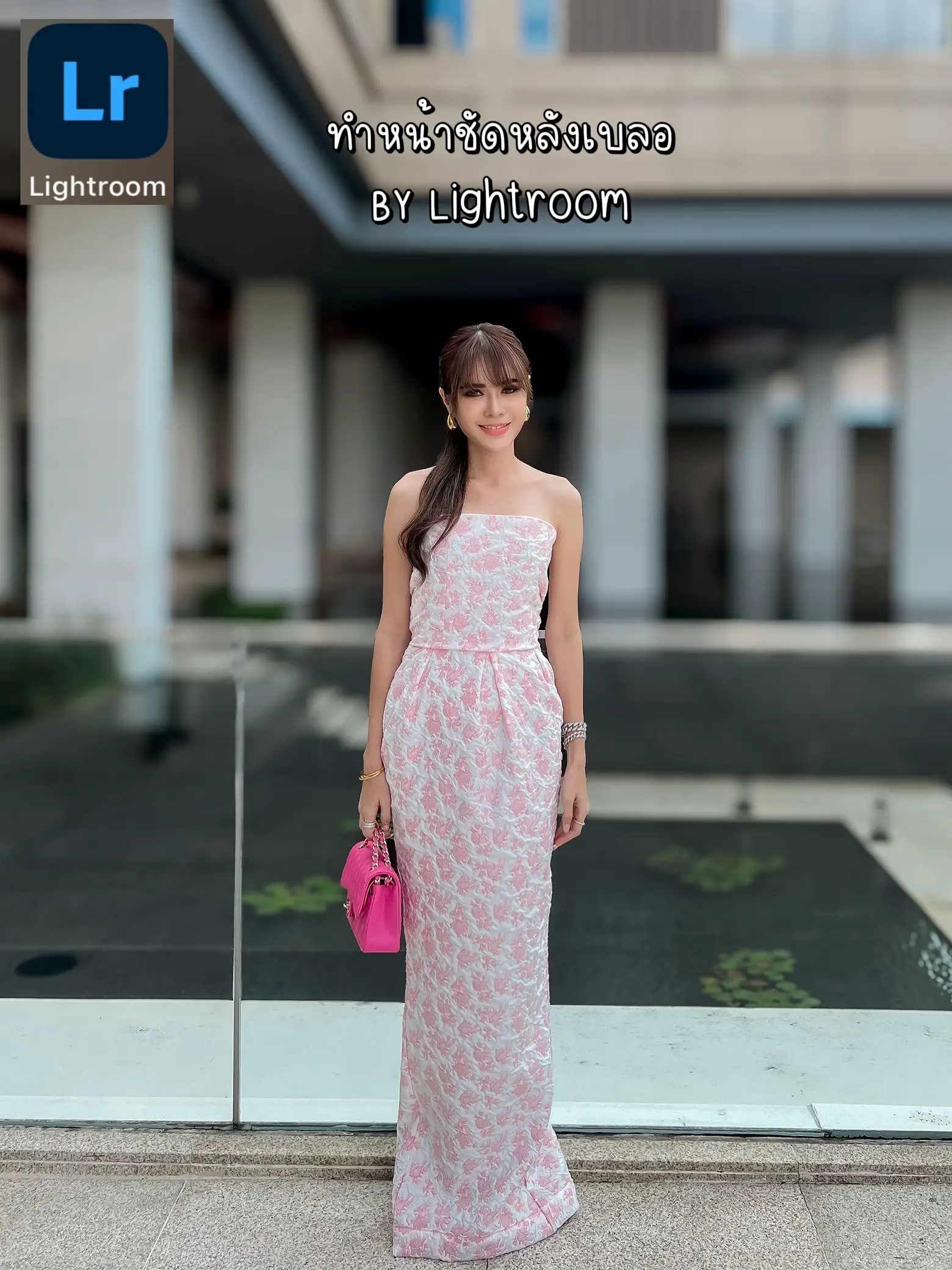 แต่งรูปหน้าชัดหลังเบลอด้วยLightroom | แกลเลอรีที่โพสต์โดย Racha.ttuu | Lemon8