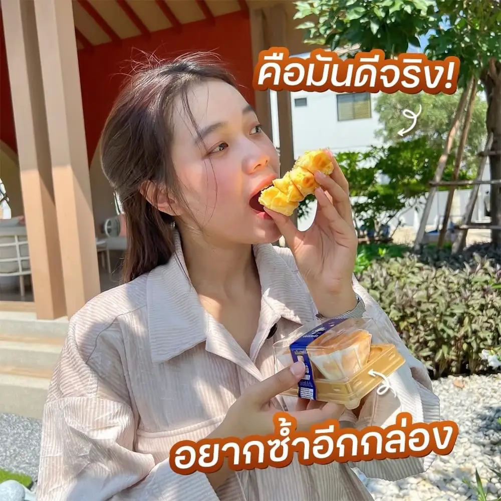 ขนมออกใหม่ใน 7-11 mini cheesecake🍞🧀 | แกลเลอรีที่โพสต์โดย Proxumer | Lemon8