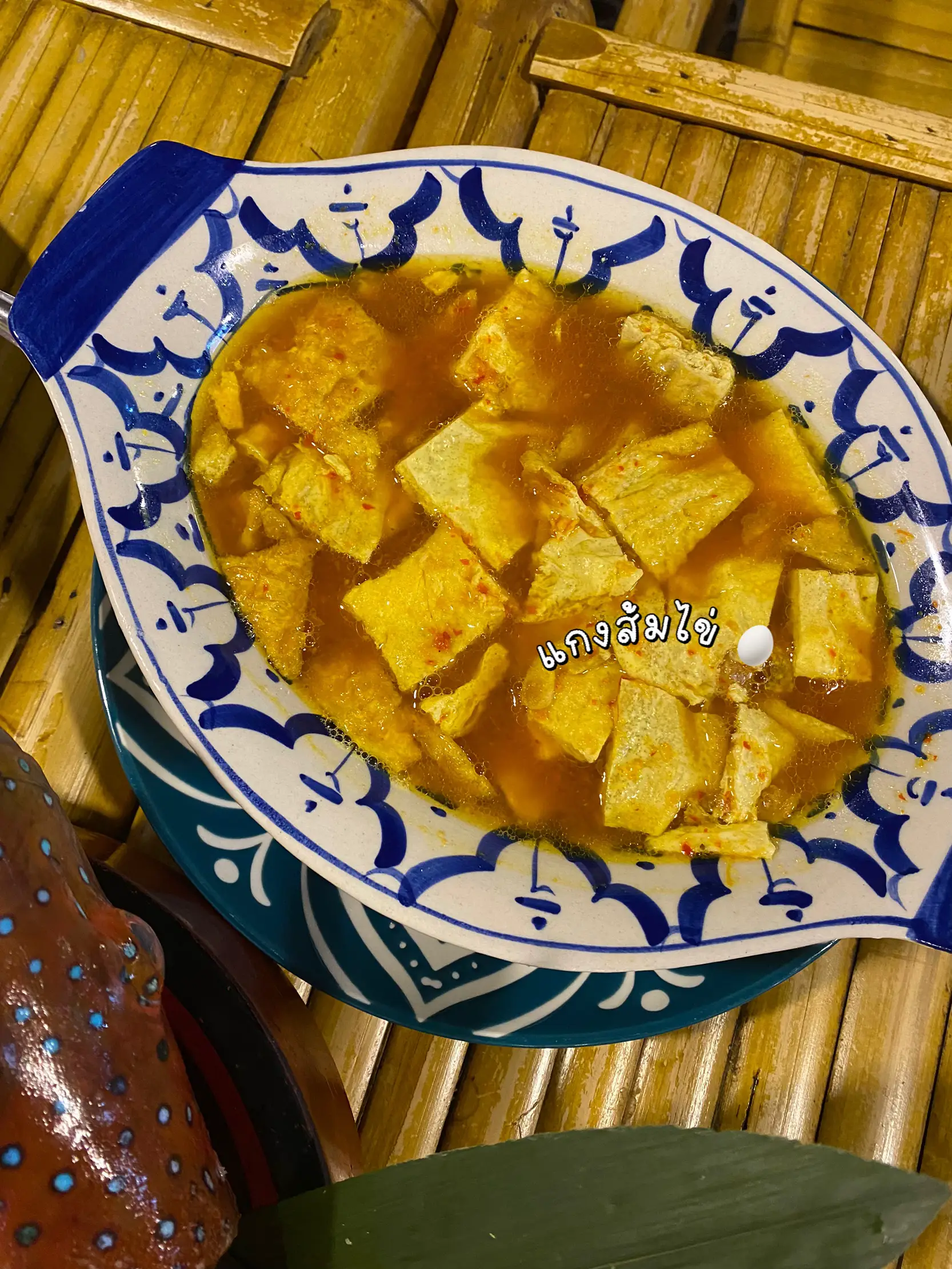 ซาซิมิเมืองไทย 🏝🍱 | แกลเลอรีที่โพสต์โดย Bless u | Lemon8