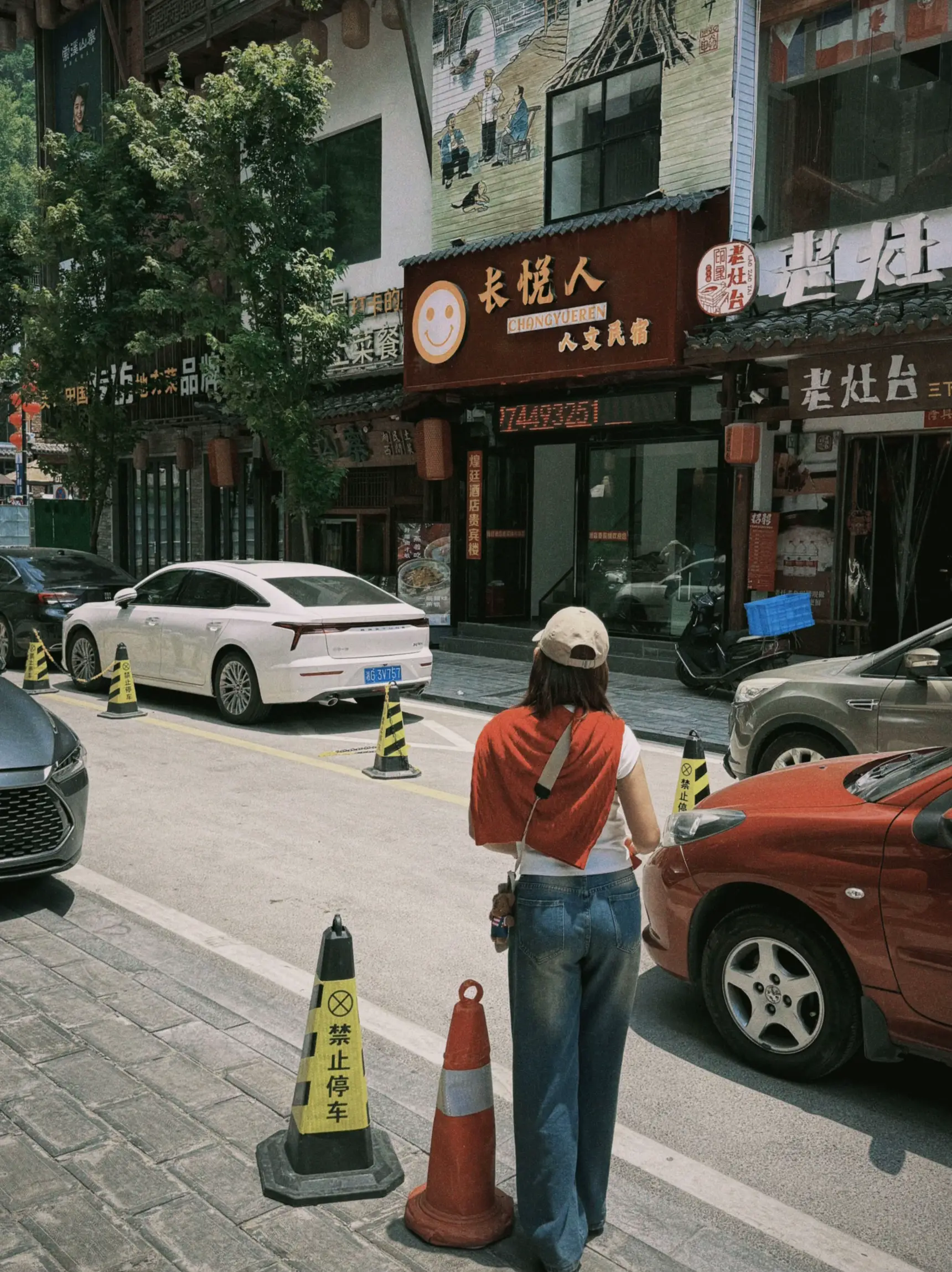 แต่งรูป Film Frame - การค้นหาใน Lemon8