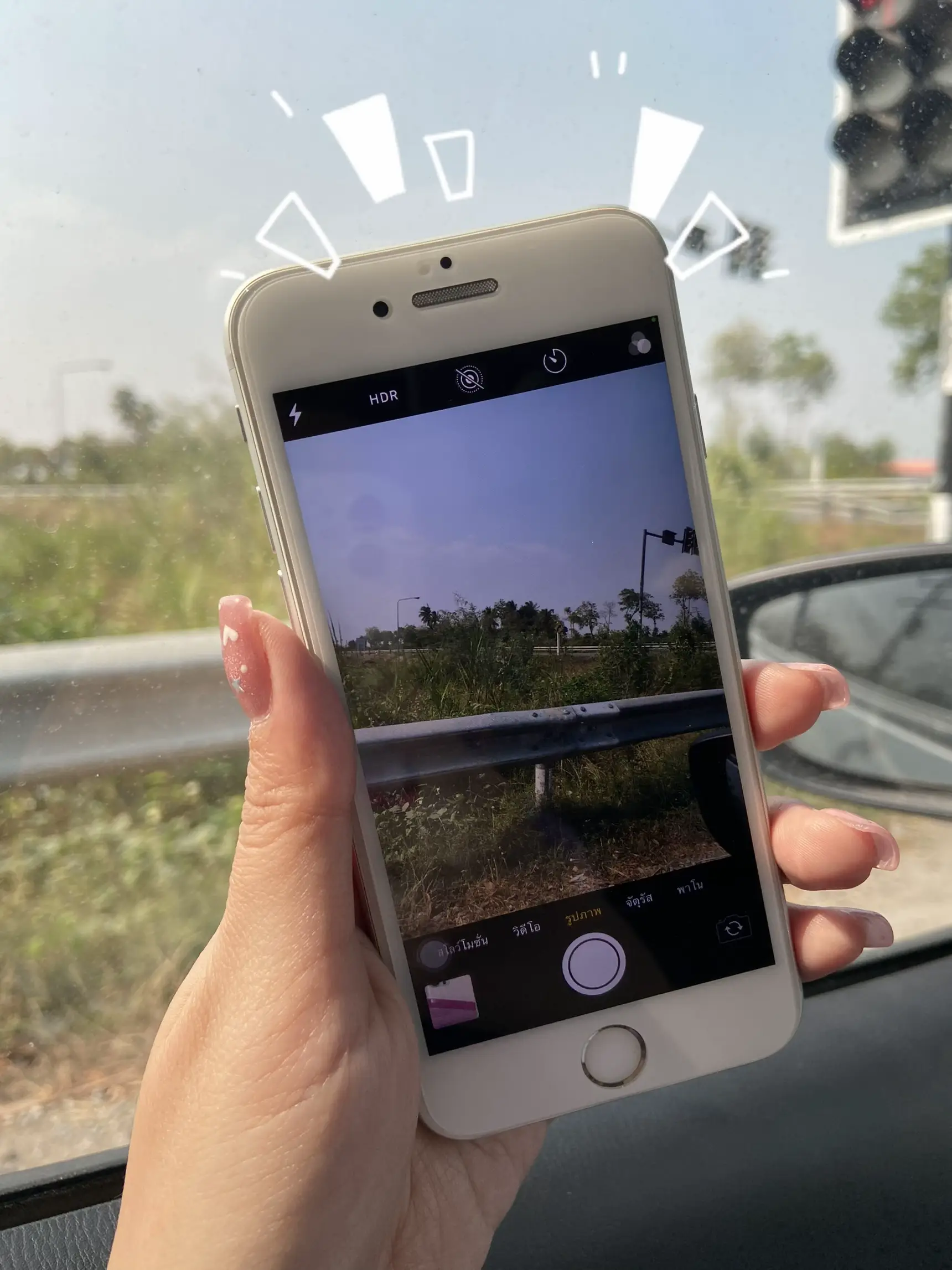 IPhone 6s | แกลเลอรีที่โพสต์โดย Gunyarat | Lemon8