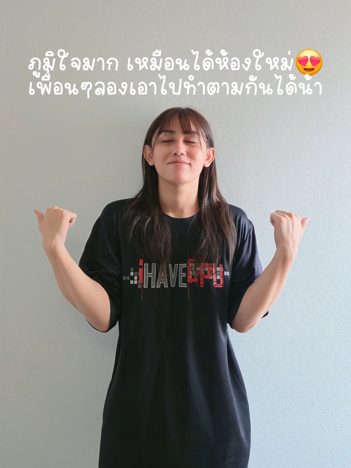 เปลี่ยนผนังพังๆ ให้ "สวยปัง " งบ400! 🏡 | แกลเลอรีที่โพสต์โดย Emmimm ️ ...