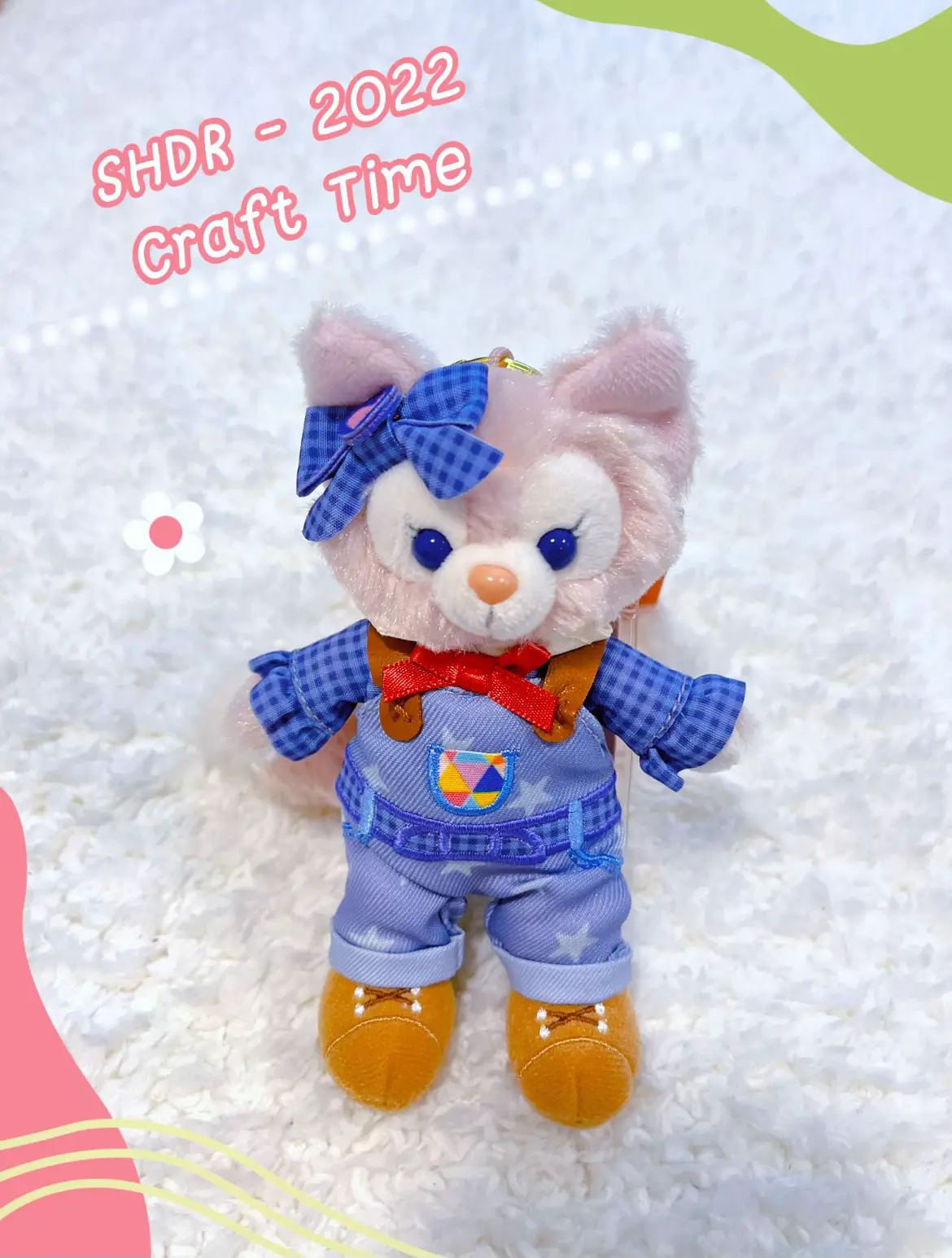 LinaBell Plush Keychain Ep.3 🦊🌸 | แกลเลอรีที่โพสต์โดย Passorn Cake 🌻 ...