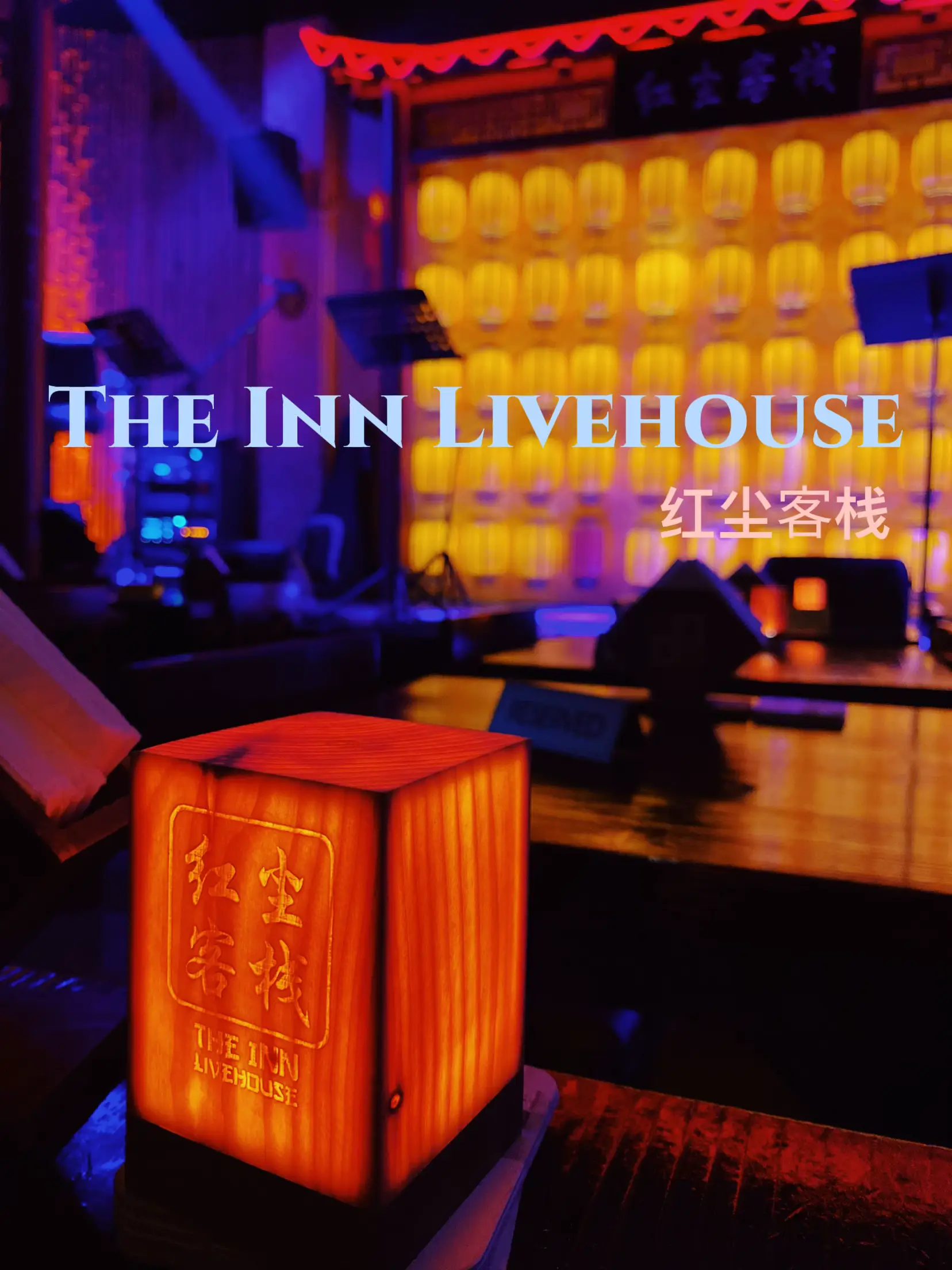 Chillax @ The Inn Livehouse | Gallery posted by MozzieSpray | Lemon8