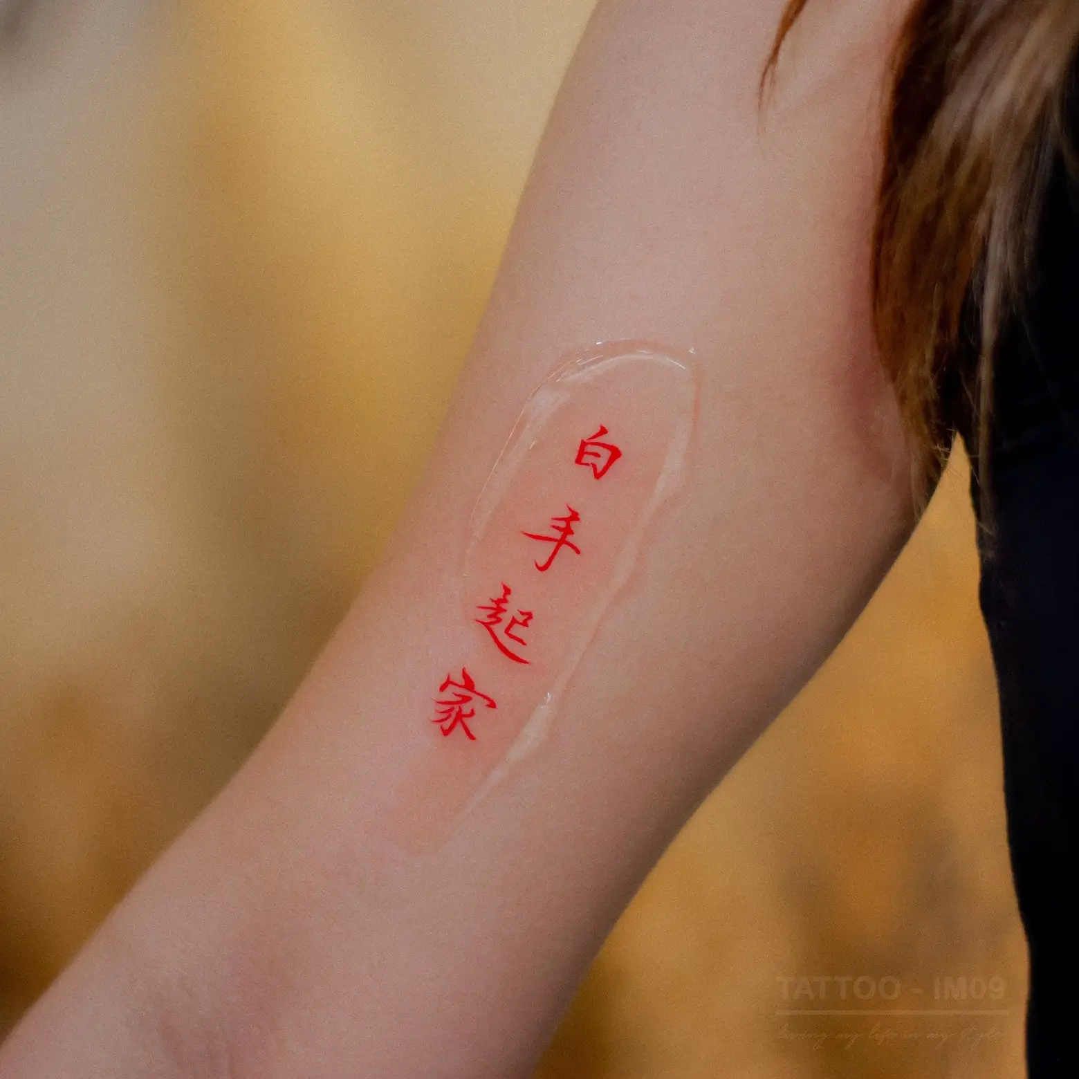 4ตำแหน่งยอดฮิตของลายสักภาษาจีน | แกลเลอรีที่โพสต์โดย Mild Ps | Lemon8