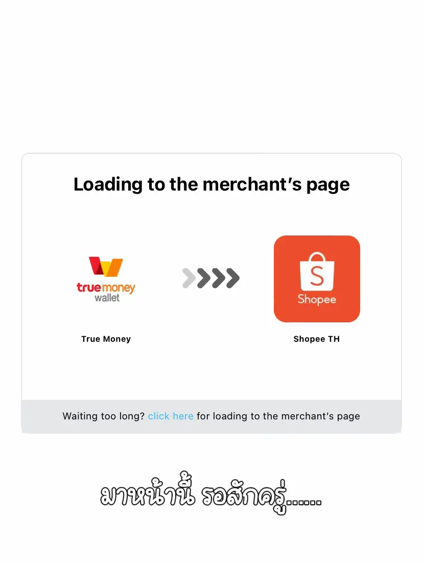 Shopee Liveแจกโค้ดยังไง - การค้นหาใน Lemon8