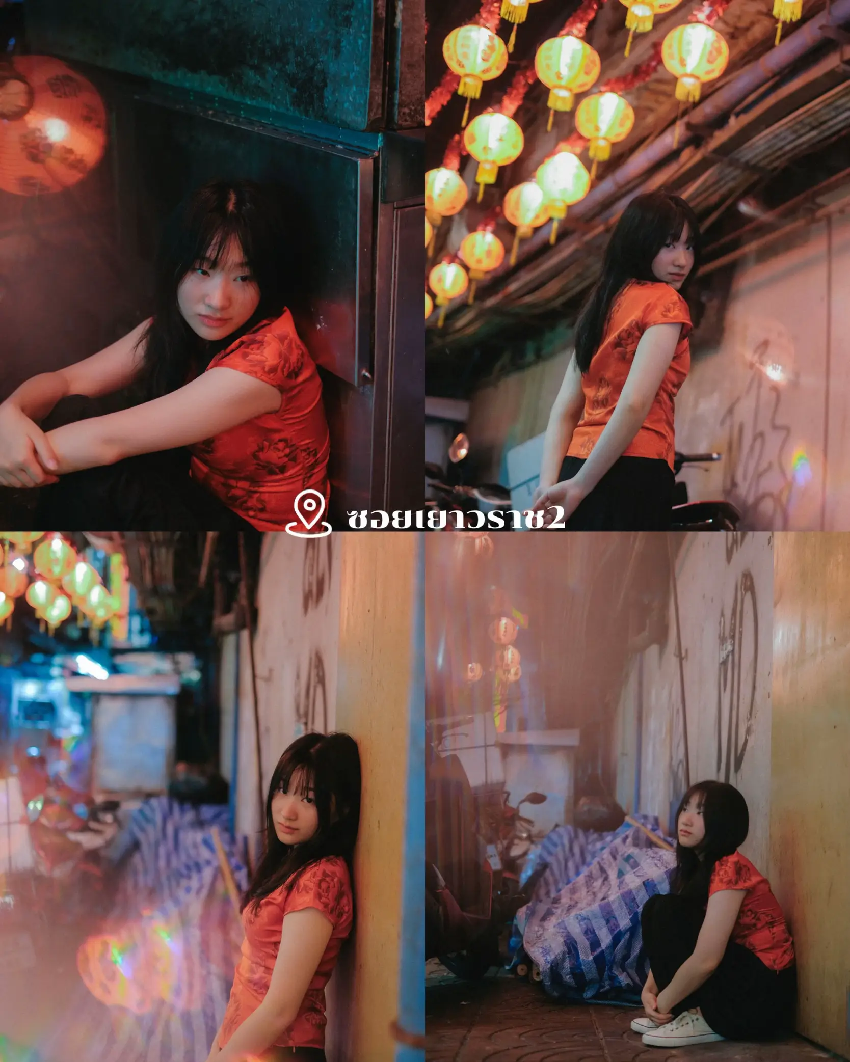 แจกพิกัดถ่ายรูป ต้อนรับตรุษจีน | แกลเลอรีที่โพสต์โดย Naree.nr | Lemon8