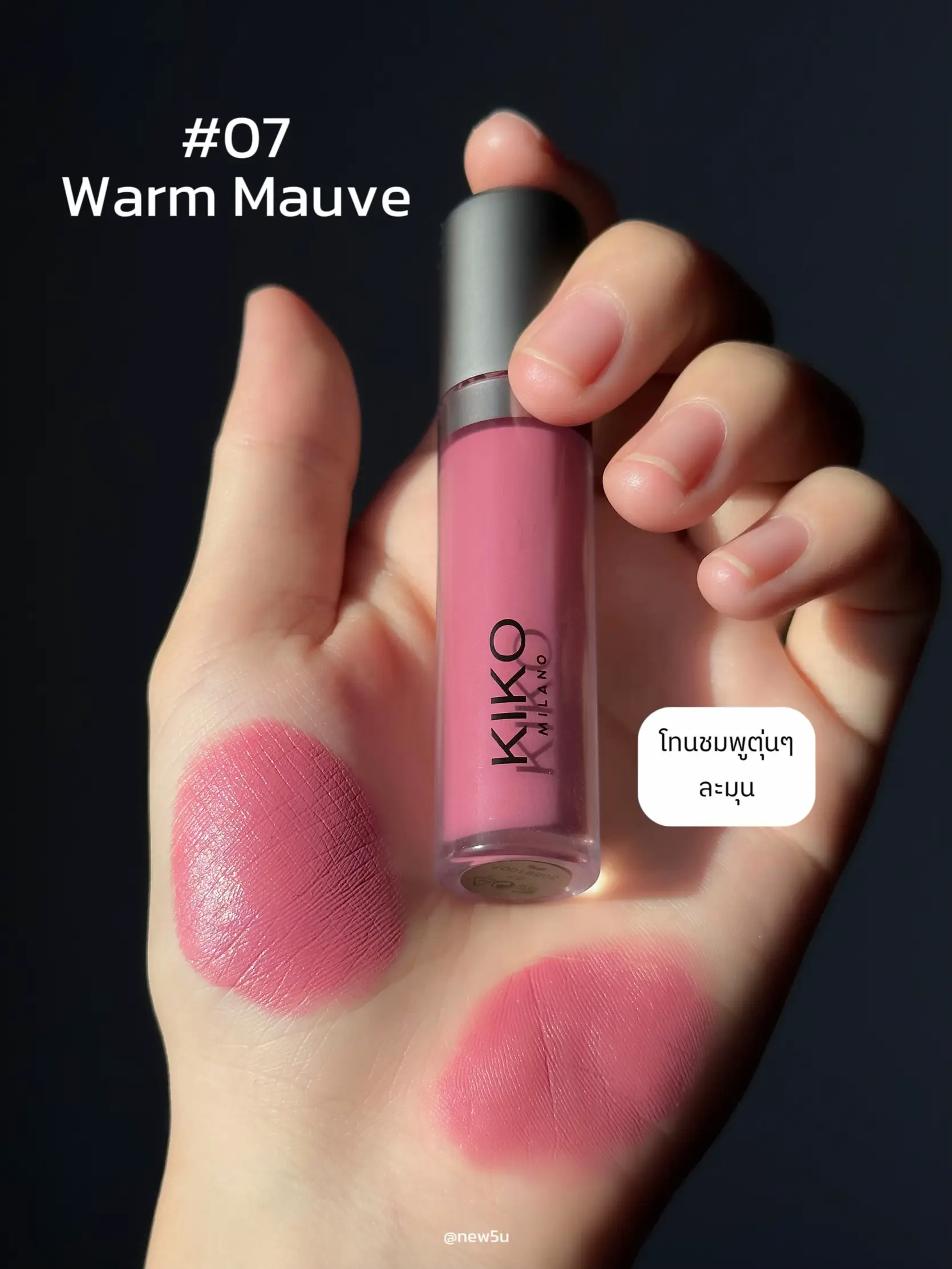 KIKO MILANO ลิปลิคควิดเนื้อแมตต์ติดทน รุ่นใหม่!!💗🧡 | แกลเลอรีที่โพสต์ ...