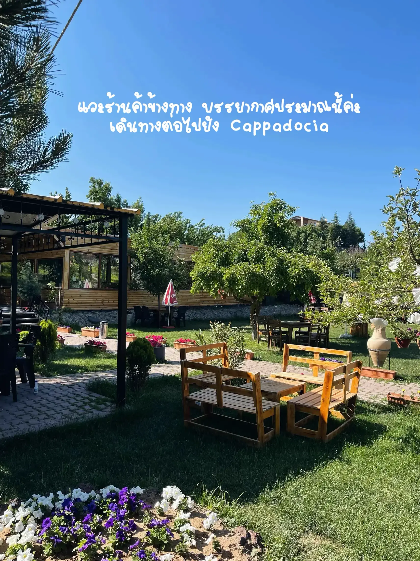 Ep.1 Hot air balloon ride at Cappadocia,Turkey🇹🇷 | แกลเลอรีที่โพสต์โดย Sky Ingfah | Lemon8