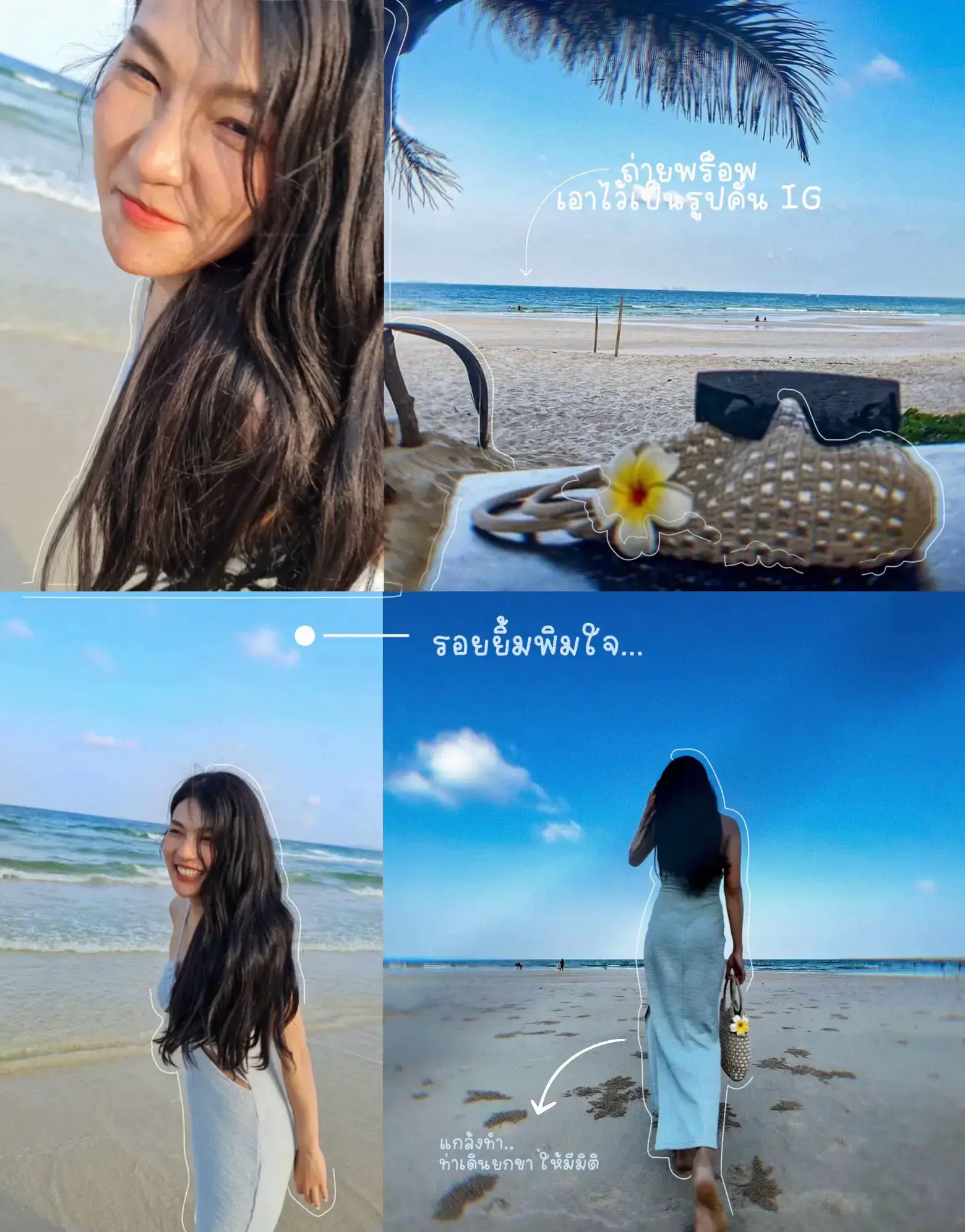 📷 4 Trick... Take a picture with your favorite BIKINI # Functional 👙🌊 | Gallery posted by JIRA ...