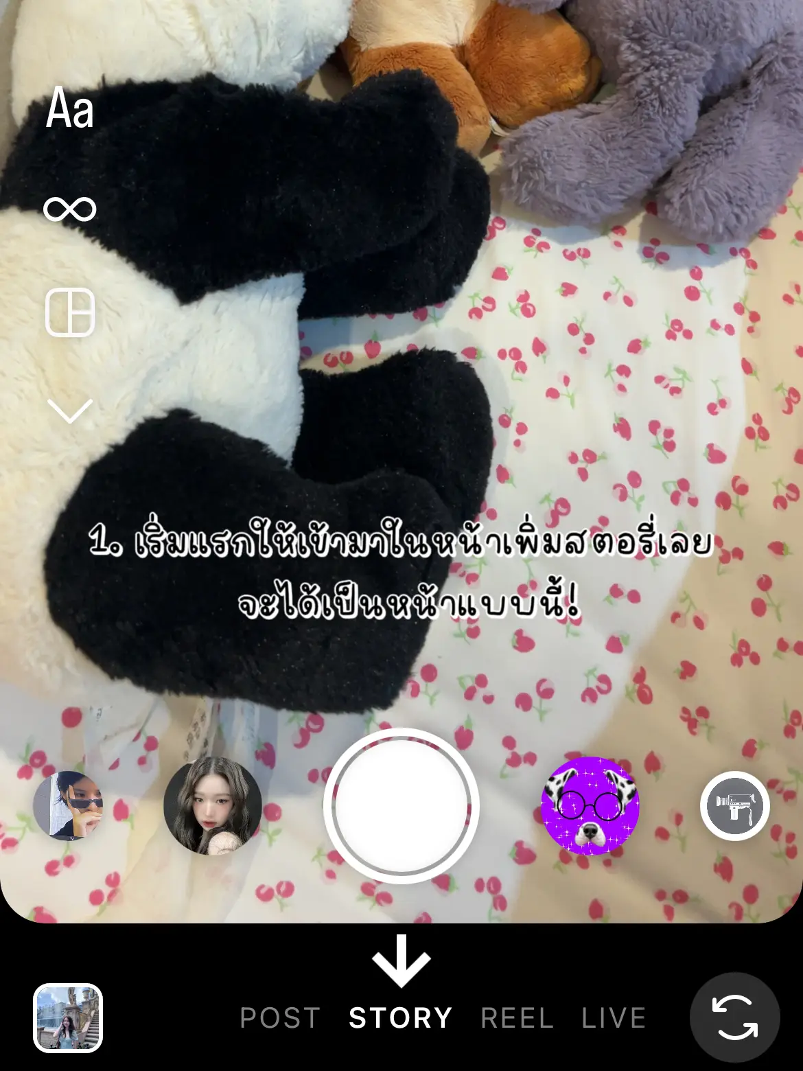 20 ไอเดียยอดนิยมเกี่ยวกับ หาadd Yoursบน Ig Story ในปี 2024