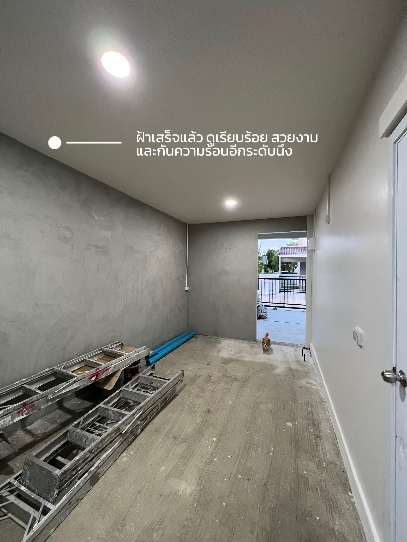 ทำฝ้า VS ใช้แผ่น Pu Foam | แกลเลอรีที่โพสต์โดย TP Studio Home | Lemon8