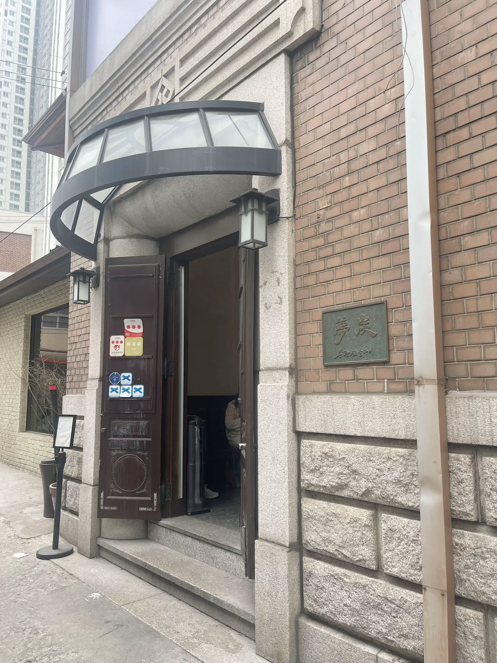 MONGTAN ปิ้งย่างเกาหลีที่ 1 ในใจของเราเลย | แกลเลอรีที่โพสต์โดย ...