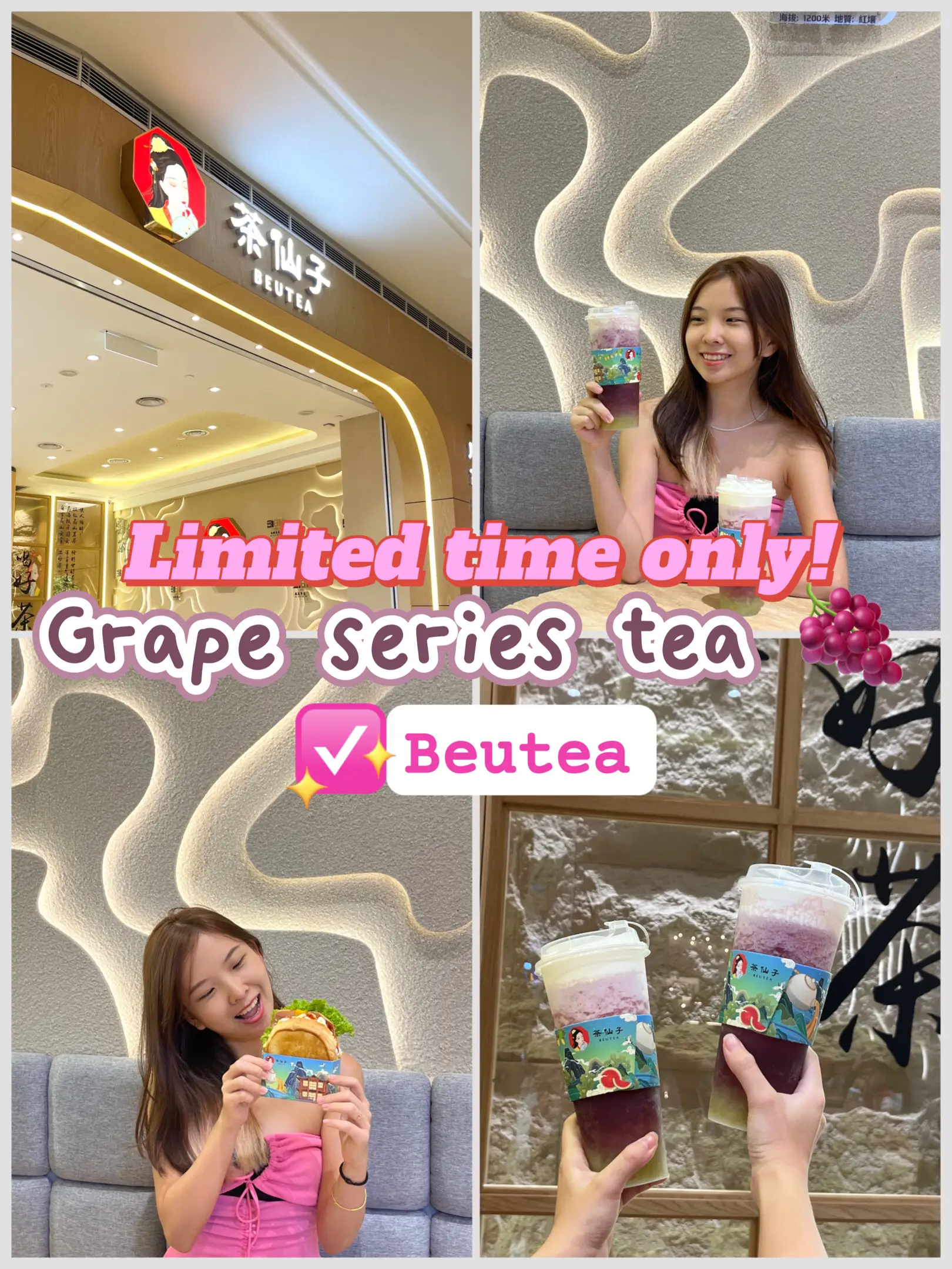 Grapes Tea from Beutea 🍇 Love at first sip! ️ | แกลเลอรีที่โพสต์โดย Vanessa Lai | Lemon8