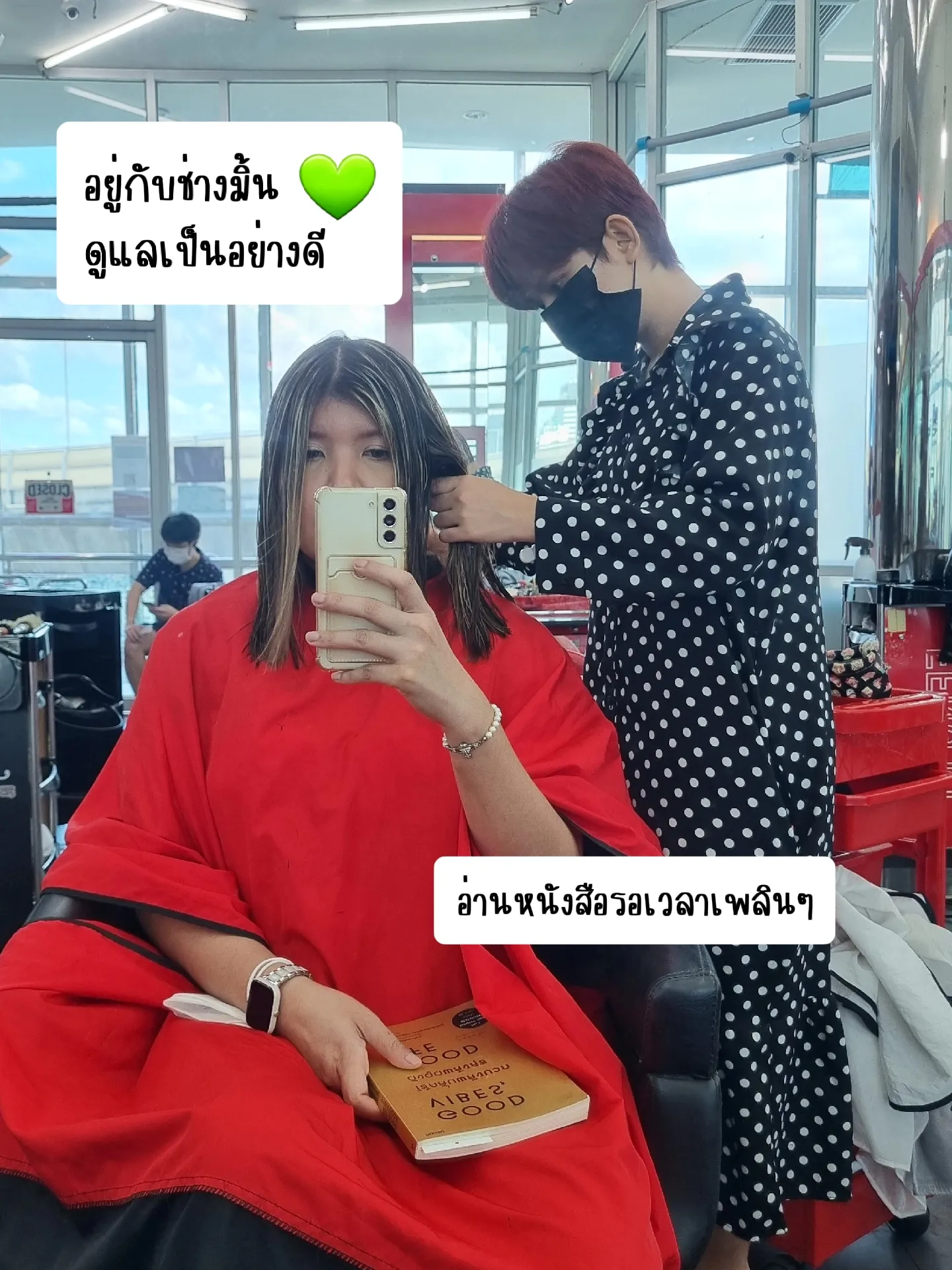 ตัดผมใกล้ BTS แบบ 3 ใบแดงมีทอน💗 | แกลเลอรีที่โพสต์โดย Jay 💗 | Lemon8