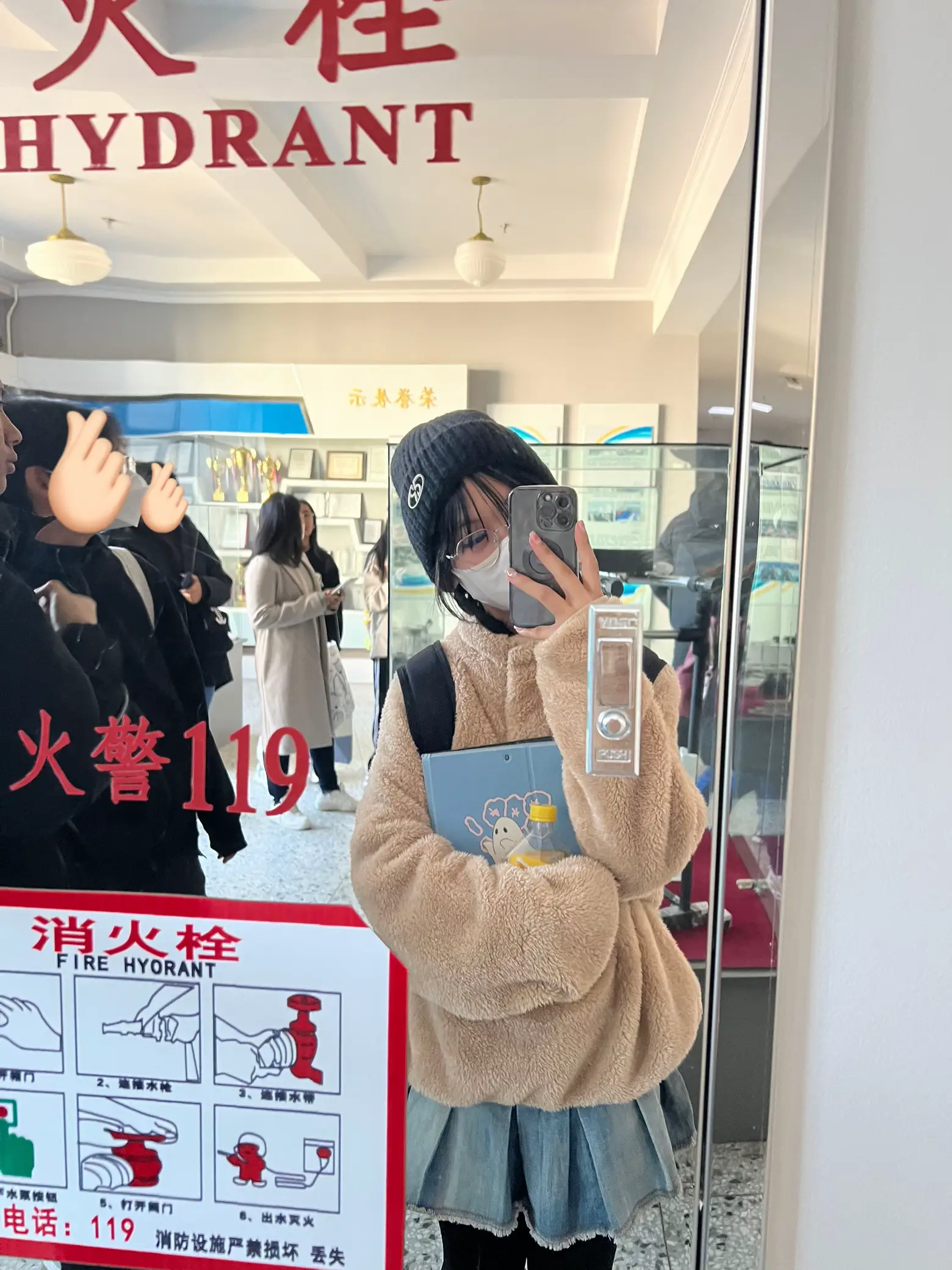 my outfit 231066 ( at harbin ) | แกลเลอรีที่โพสต์โดย nsk | Lemon8