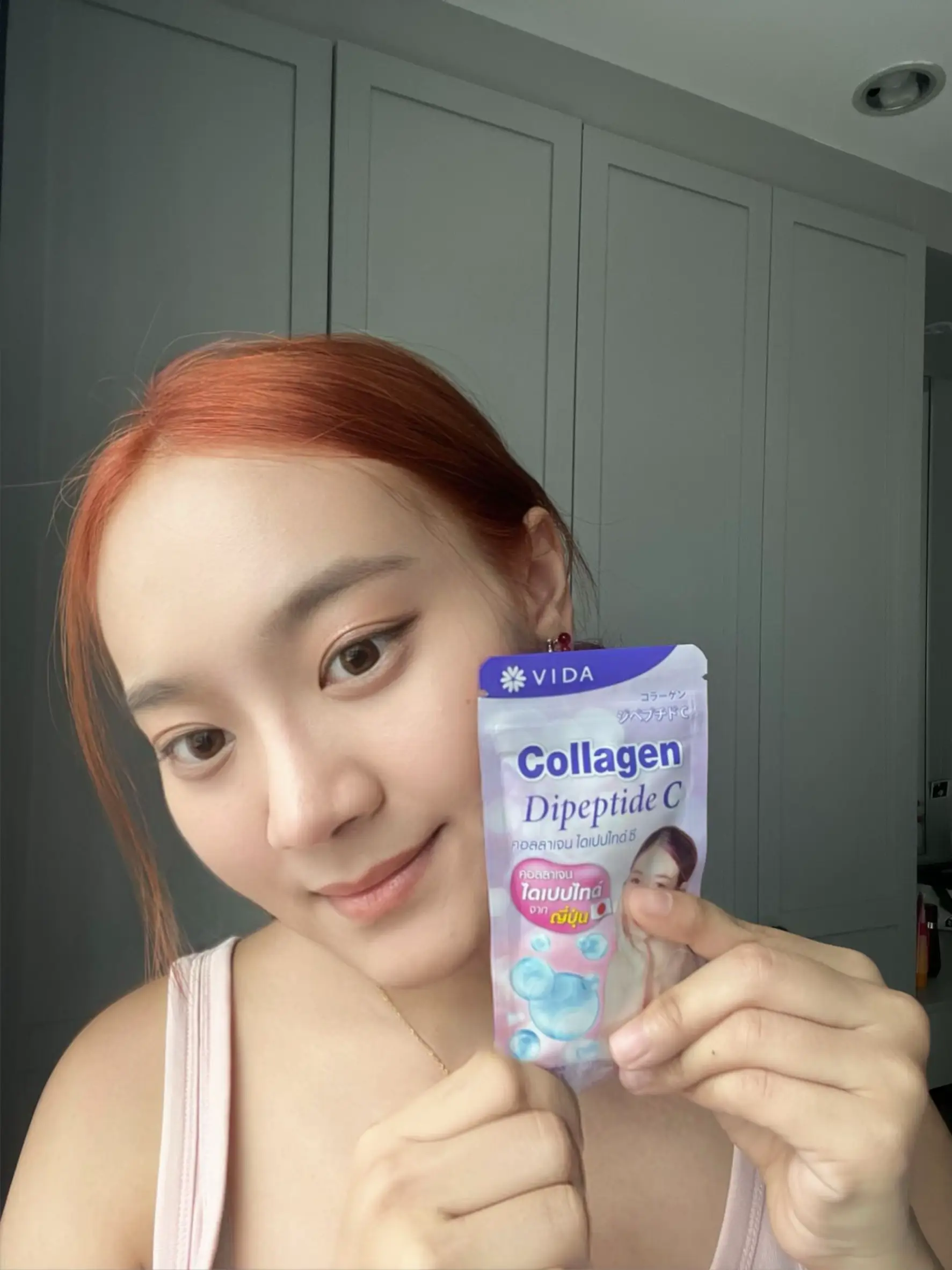 ไอเท็มผิว Must Have 2024 Vida Collagen Dipeptide C | แกลเลอรีที่โพสต์โดย ladiimeaww 🦋 24 | Lemon8