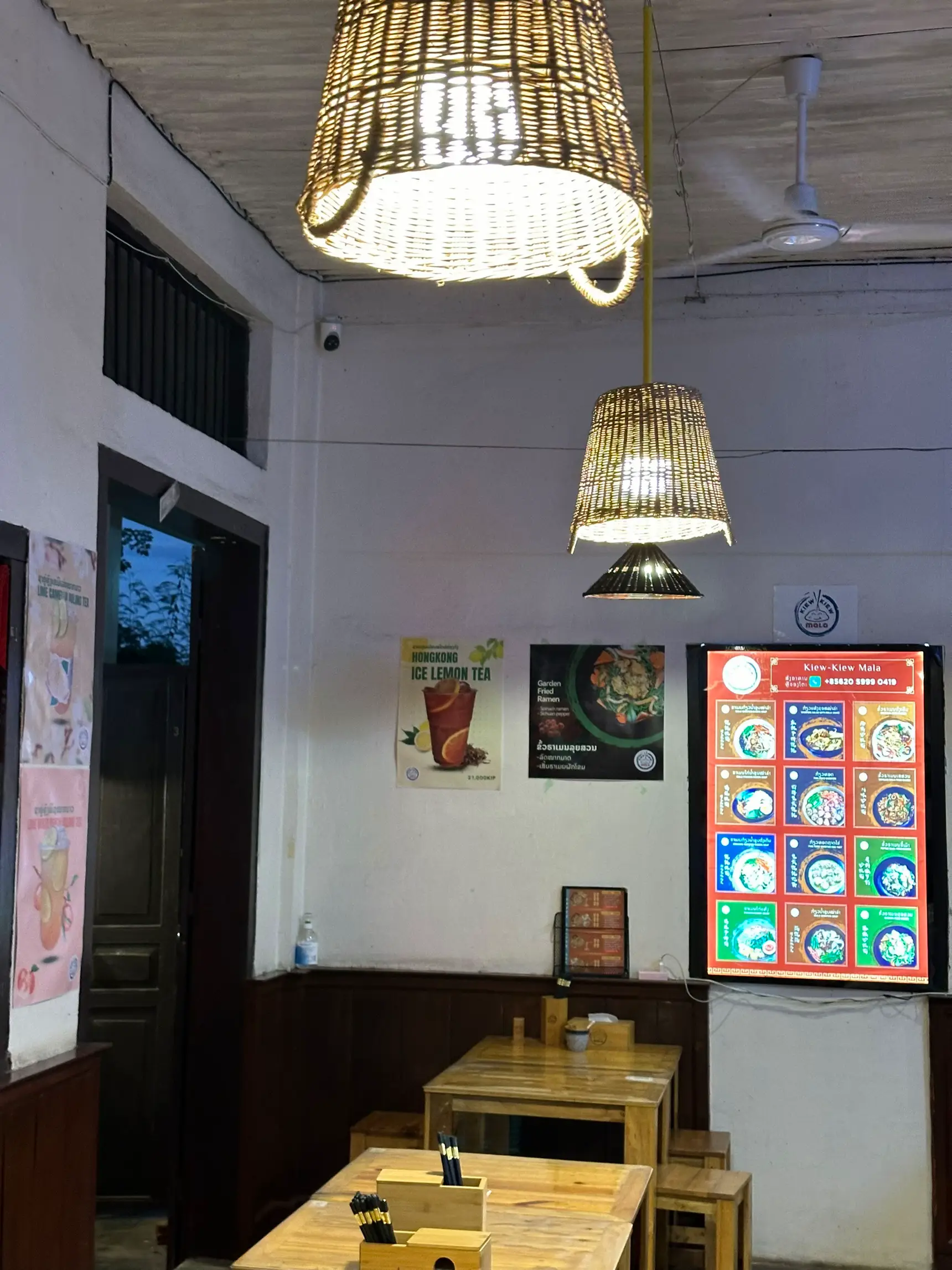 ร้านเกี๊ยวหม่าล่า ณ เวียงจันทน์ (Kiew - Kiew mala) | แกลเลอรีที่โพสต์โดย Nathan S. 宋 | Lemon8