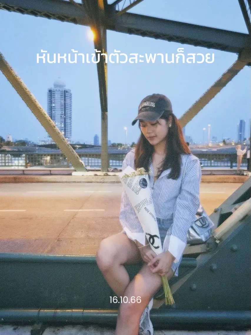 สะพานพุทธ | แกลเลอรีที่โพสต์โดย Gun.🌻 | Lemon8