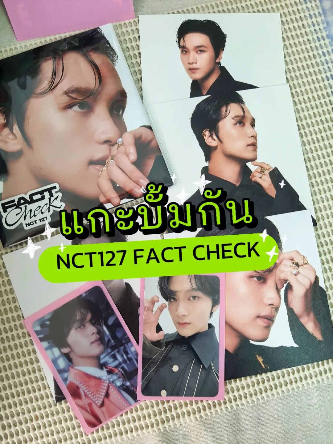 แกะบั้มกัน!! NCT127 FACT CHECK | แกลเลอรีที่โพสต์โดย LNum_stn | Lemon8