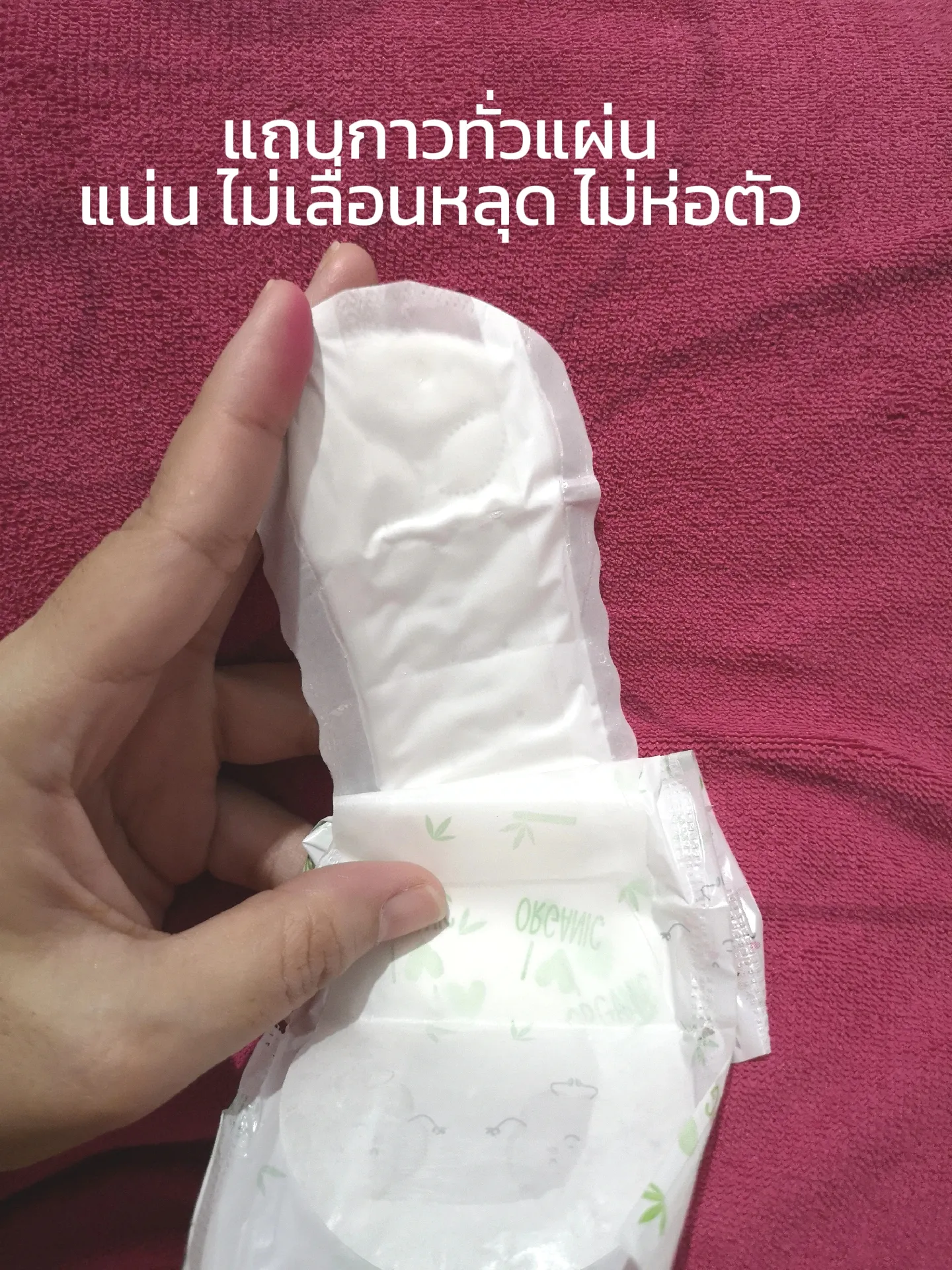 Molped Natural Bamboo Fresh | แกลเลอรีที่โพสต์โดย lemonnumfon | Lemon8