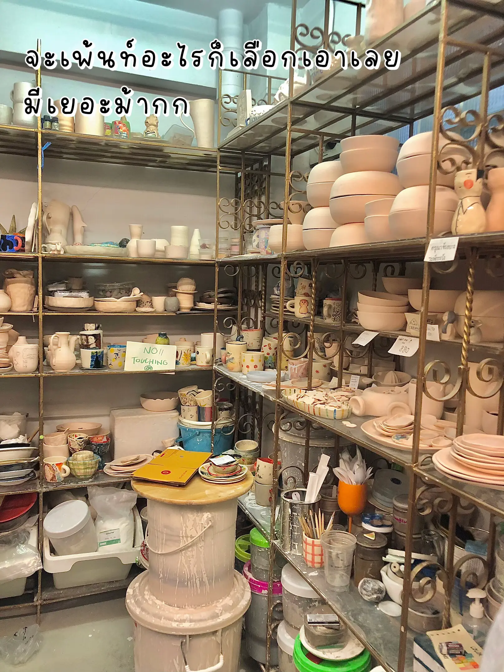 A Clay Ceramic สาทร | Workshop & Cafe เพ้นท์เซรามิก🍵🎨 | แกลเลอรีที่ ...