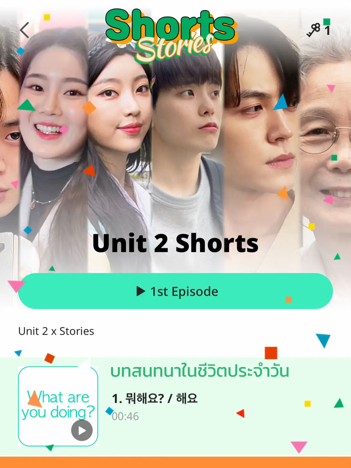 📝App ฝึกพูด 2 ภาษา ด้วยตนเอง ️ | แกลเลอรีที่โพสต์โดย 24seven.365 | Lemon8