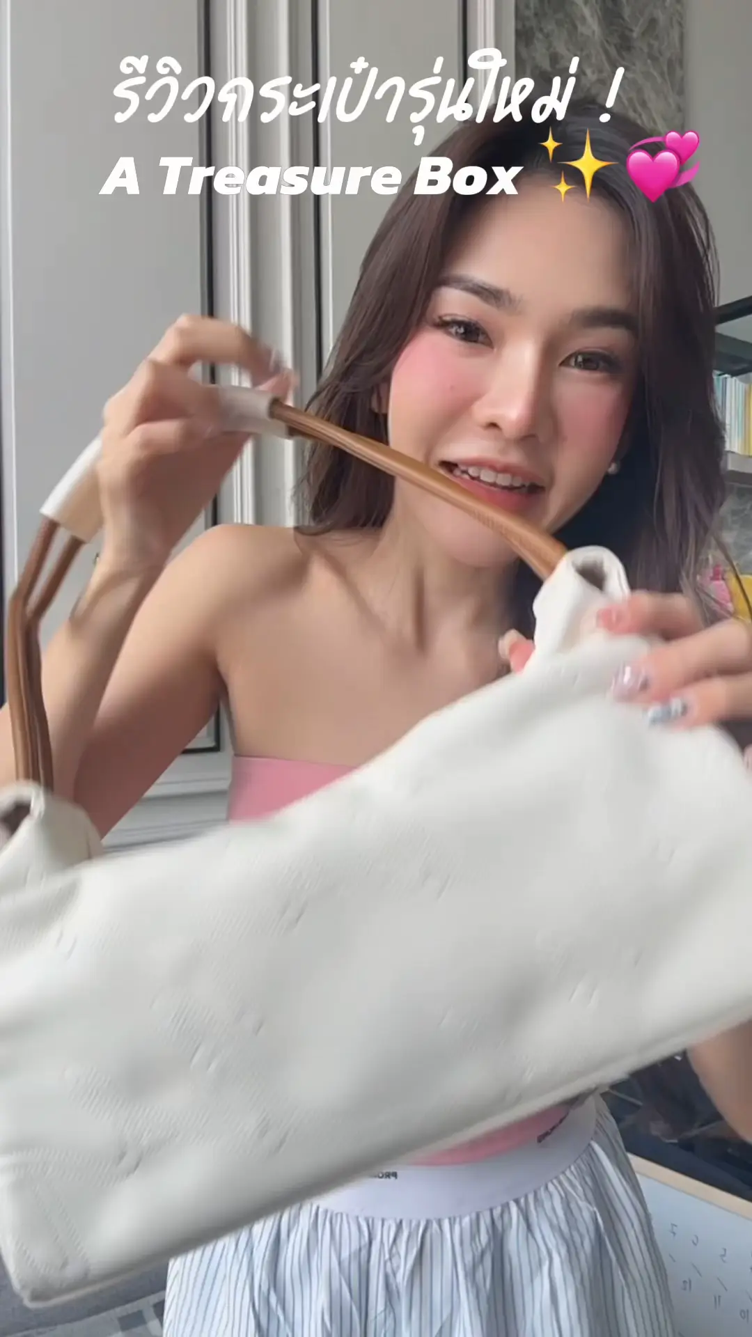 รีวิวกระเป๋ารุ่นใหม่ ! ของ A Treasure box 💖 | วิดีโอที่เผยแพร่โดย mayniemays | Lemon8