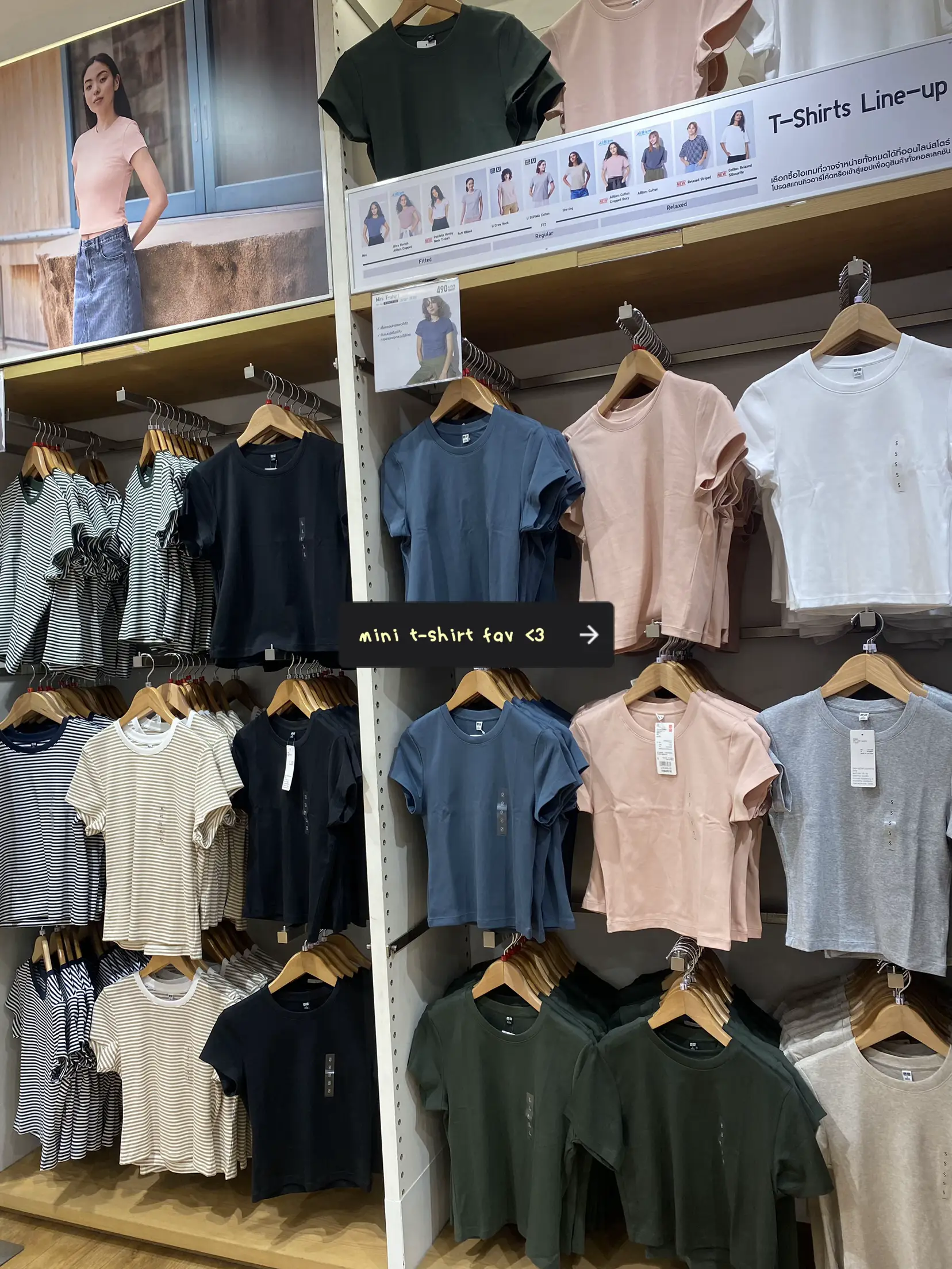 UNIQLO PAY DAY SALE! | แกลเลอรีที่โพสต์โดย punfhun | Lemon8