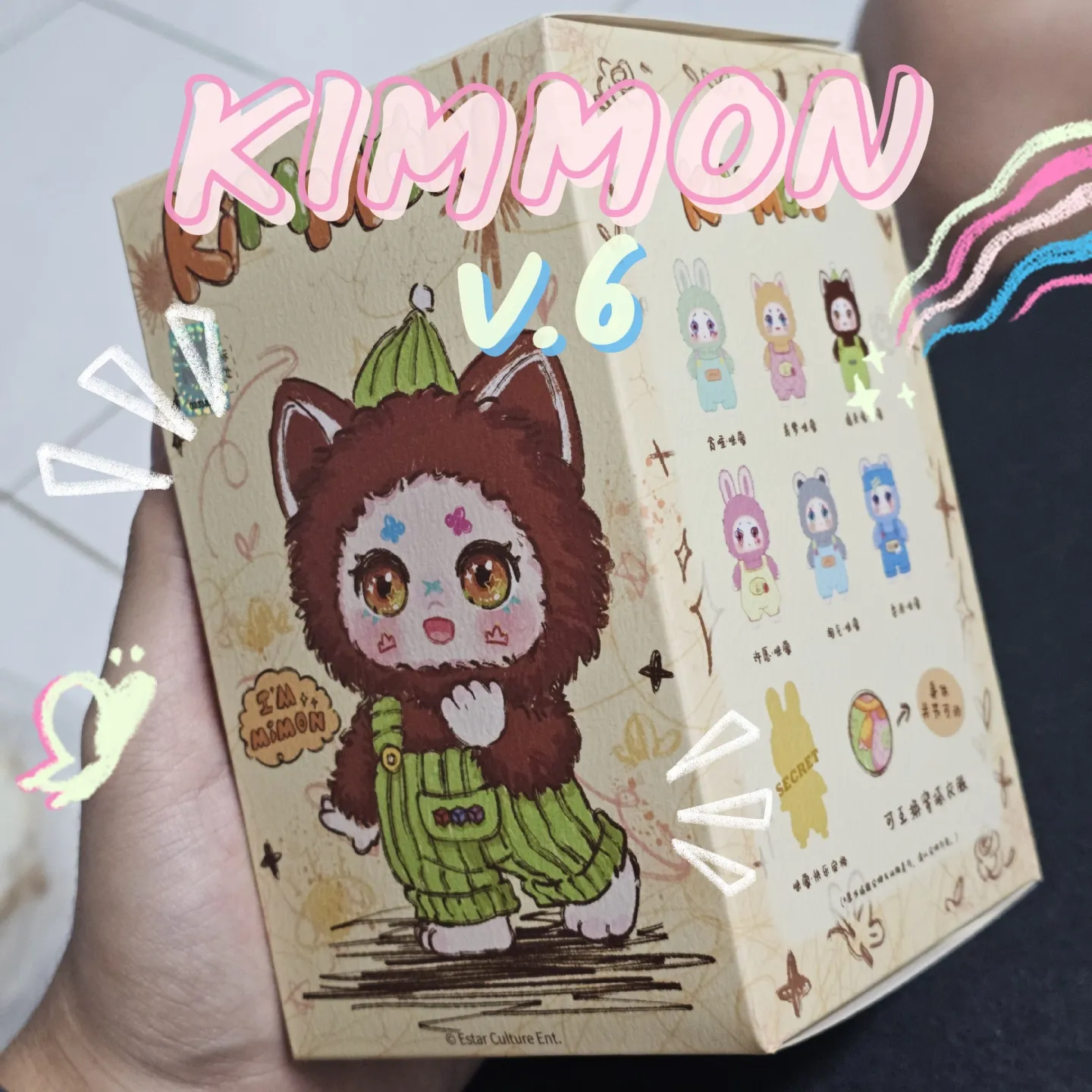 KIMMON V.6 | แกลเลอรีที่โพสต์โดย Bl Ps | Lemon8