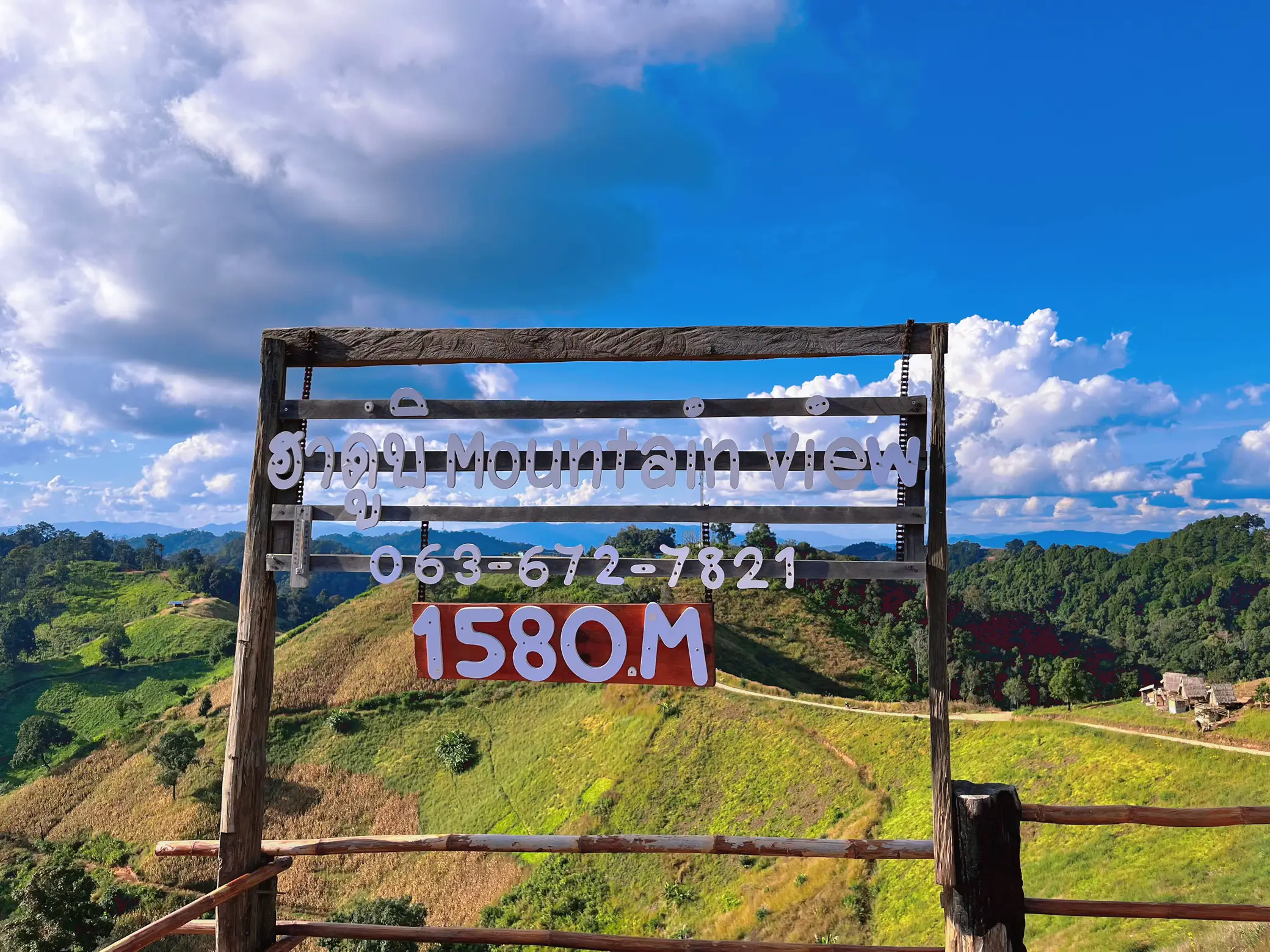 หมู่บ้านเลาวูฮาดู่บิ | แกลเลอรีที่โพสต์โดย 𝘾𝙝𝙖𝙣𝙖𝙣𝙨 | Lemon8