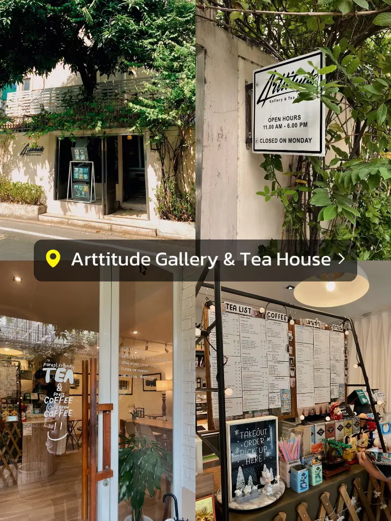 คาเฟ่ลับ! Arttitude Gallery & Tea House ☕️ | แกลเลอรีที่โพสต์โดย ...