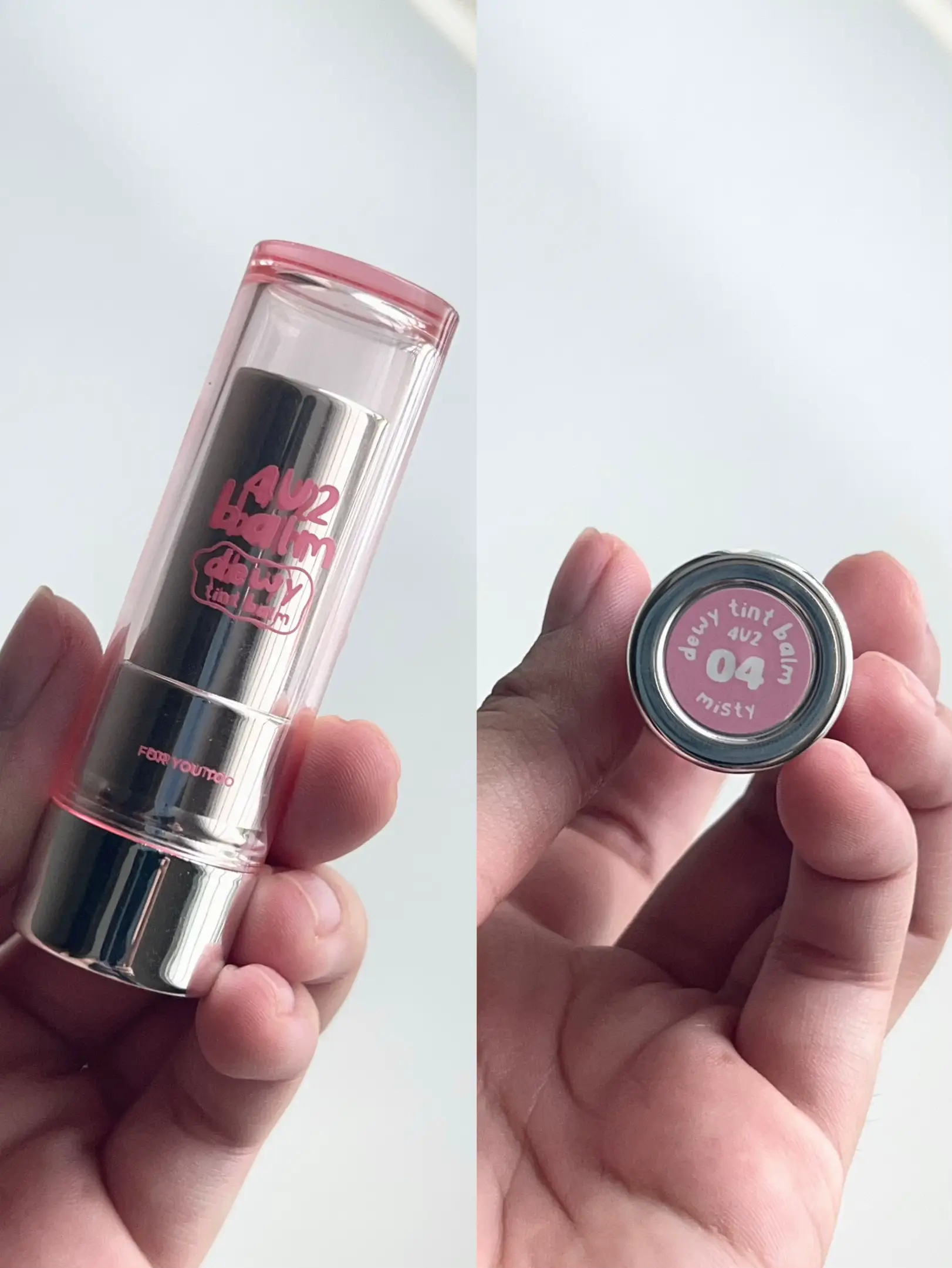 4U2 BALM DEWY TINT BALM สี 04 MISTY สีนี้ต้องมี!! | แกลเลอรีที่โพสต์โดย ...