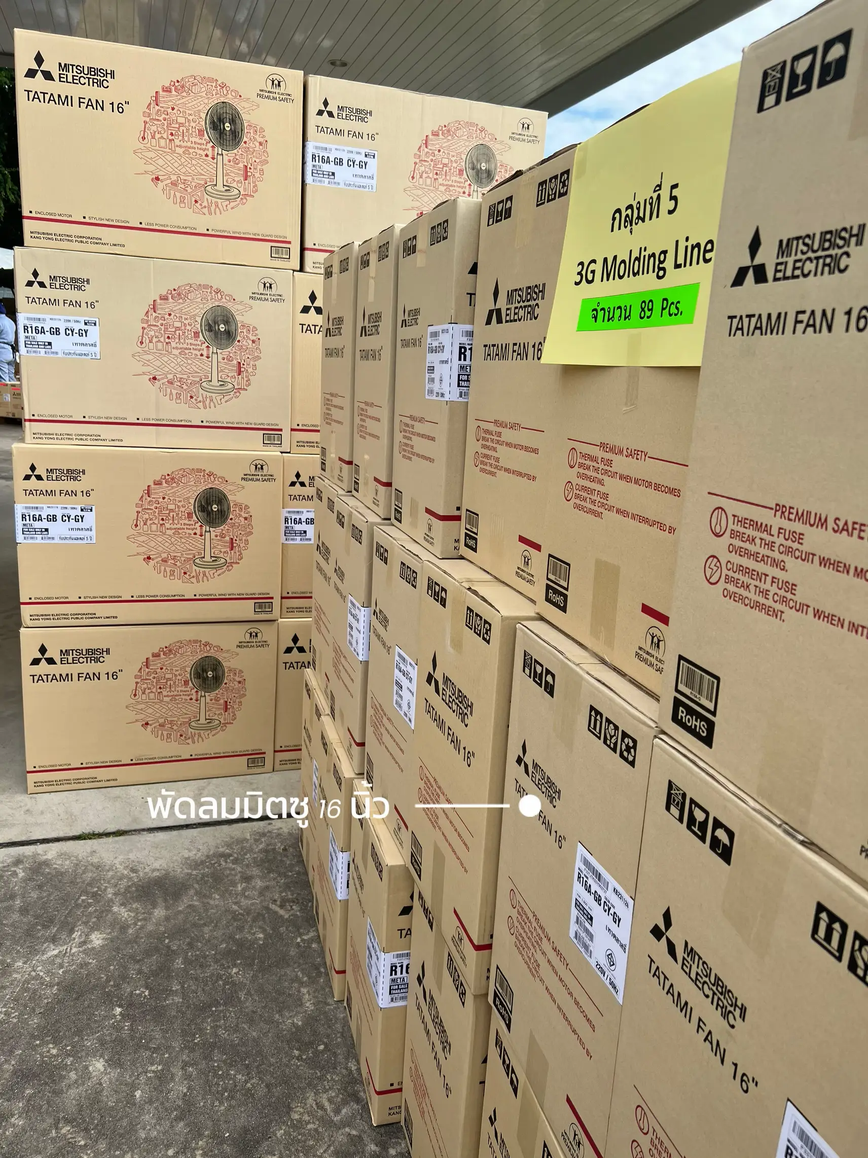 บริษัทแจกของขวัญปีใหม่ | แกลเลอรีที่โพสต์โดย Noona_aaa | Lemon8