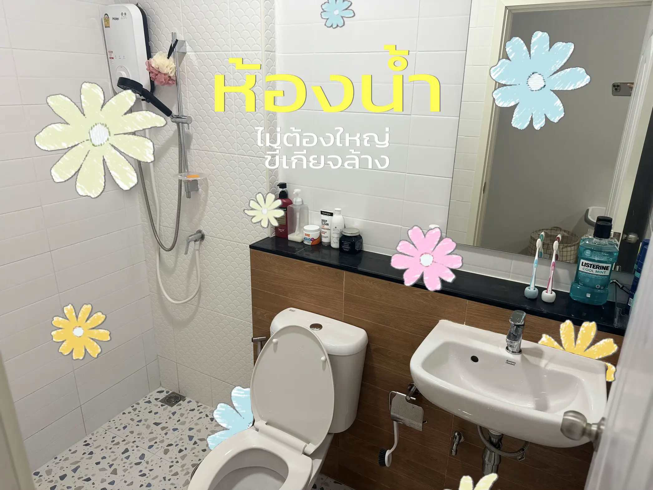 ซื้อทาวเฮ้าส์ในวัย 25 ปี 🏡 | แกลเลอรีที่โพสต์โดย Wave_up | Lemon8