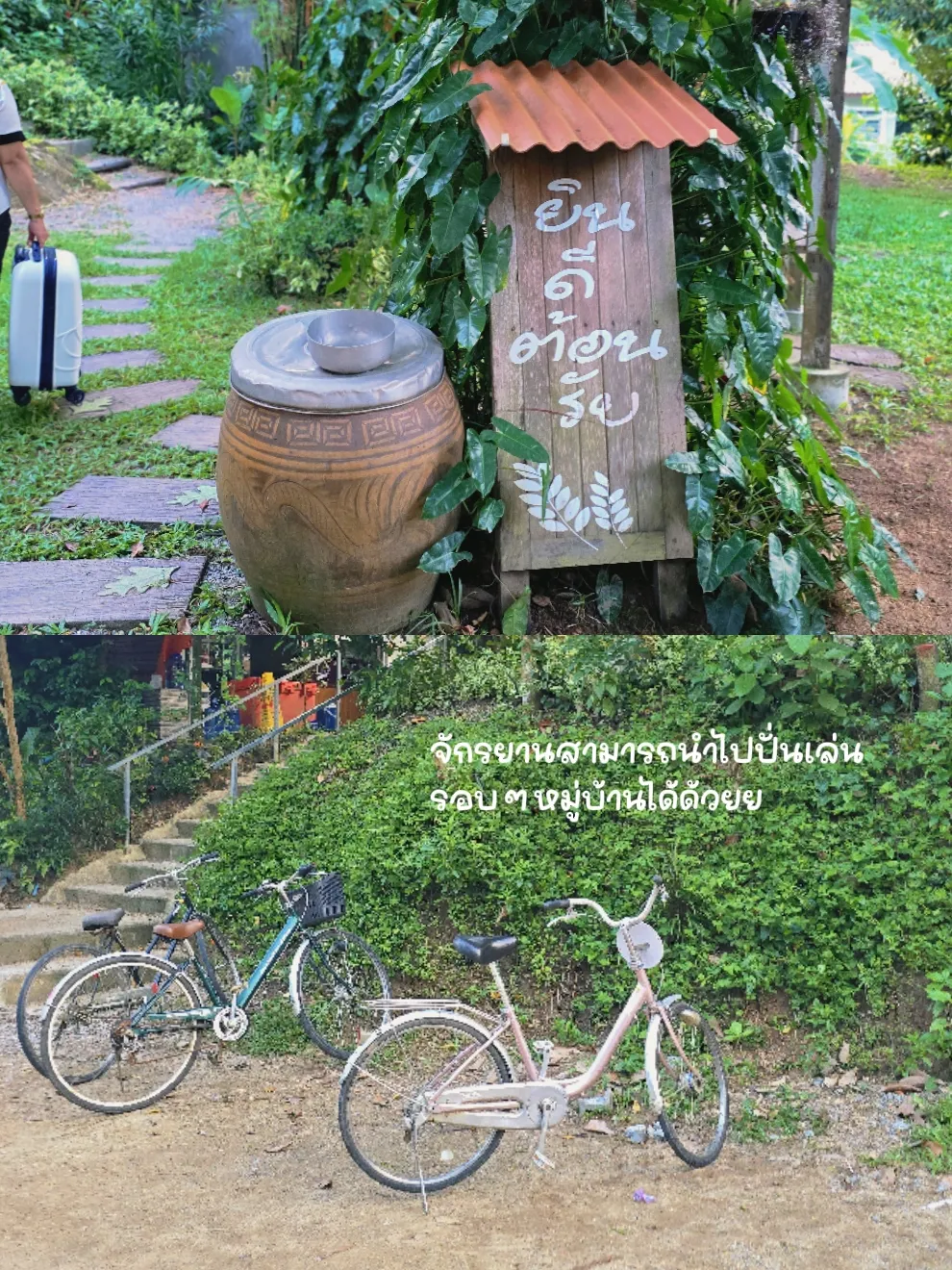 เต็นริมน้ำ บ้านคีรีวง 🏕 ที่พักน่ารักๆ ในลานสกา | แกลเลอรีที่โพสต์โดย Thitima | Lemon8