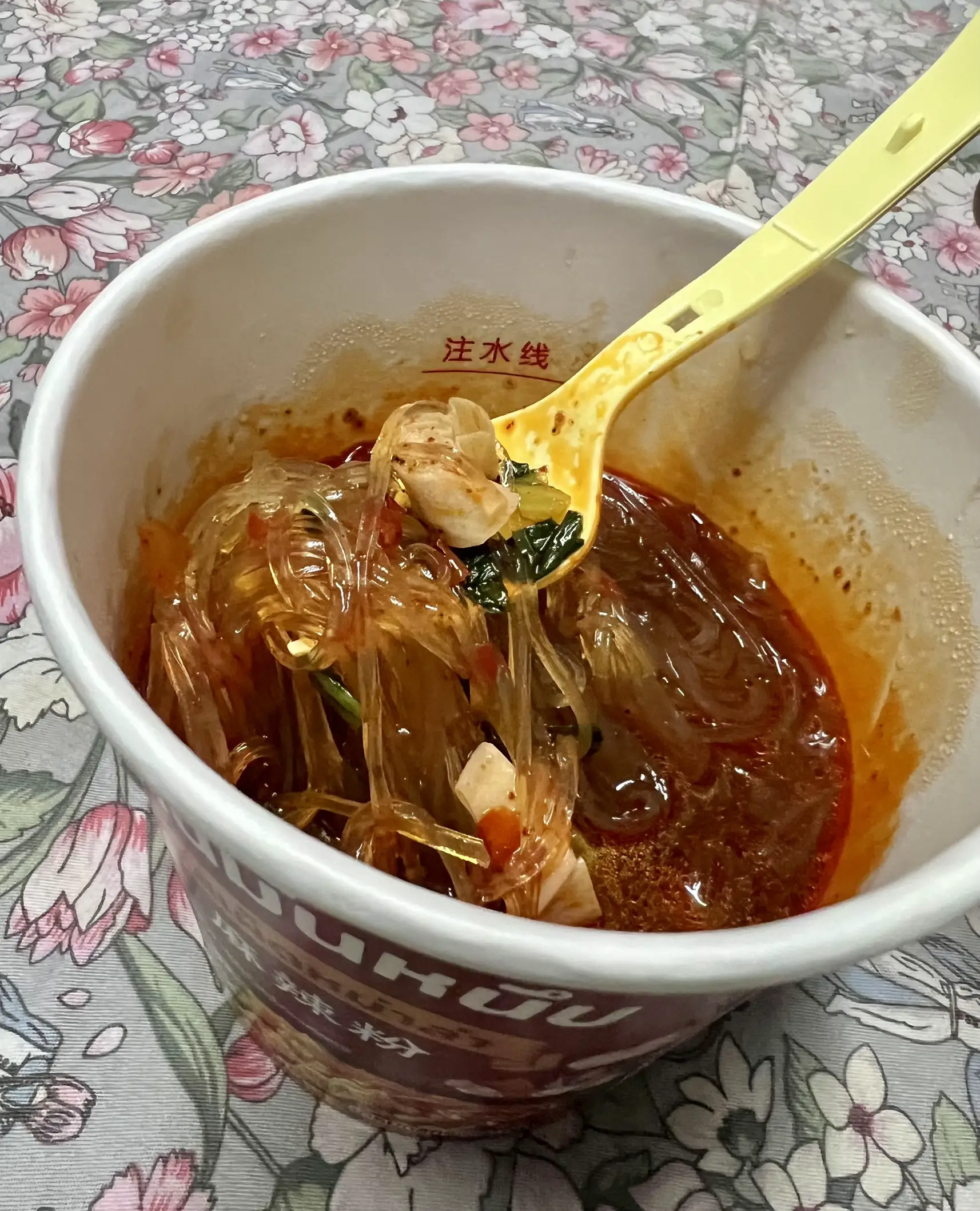 ไปต่อ หรือพอแค่นี้ | แกลเลอรีที่โพสต์โดย Aimless Life | Lemon8