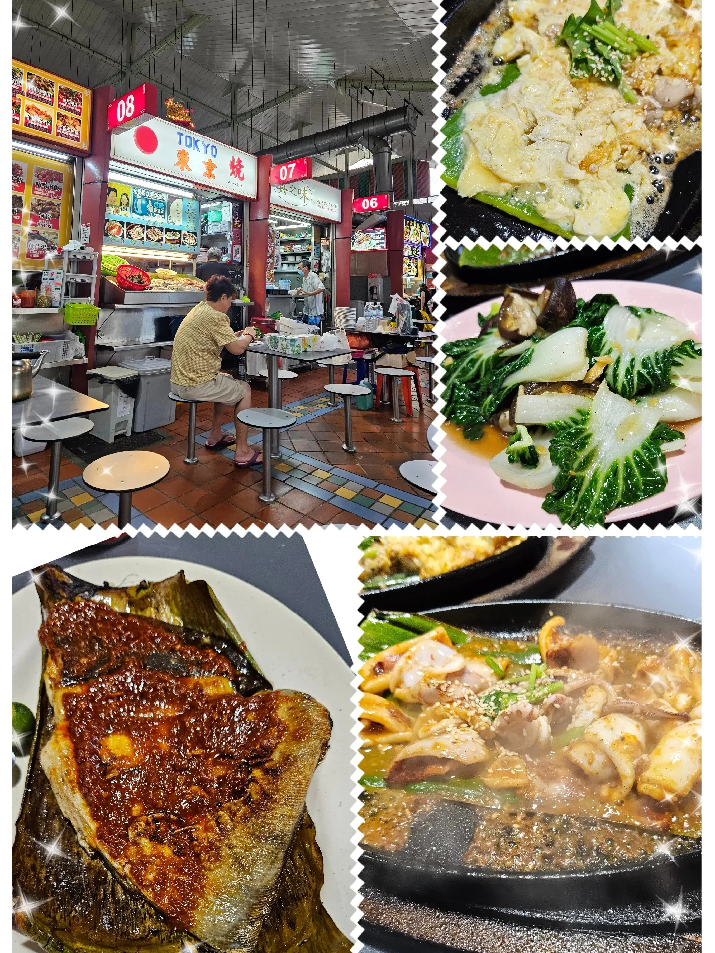 BBQ Stingray in the West 东京烧 | Gallery posted by iLuvWinter | Lemon8