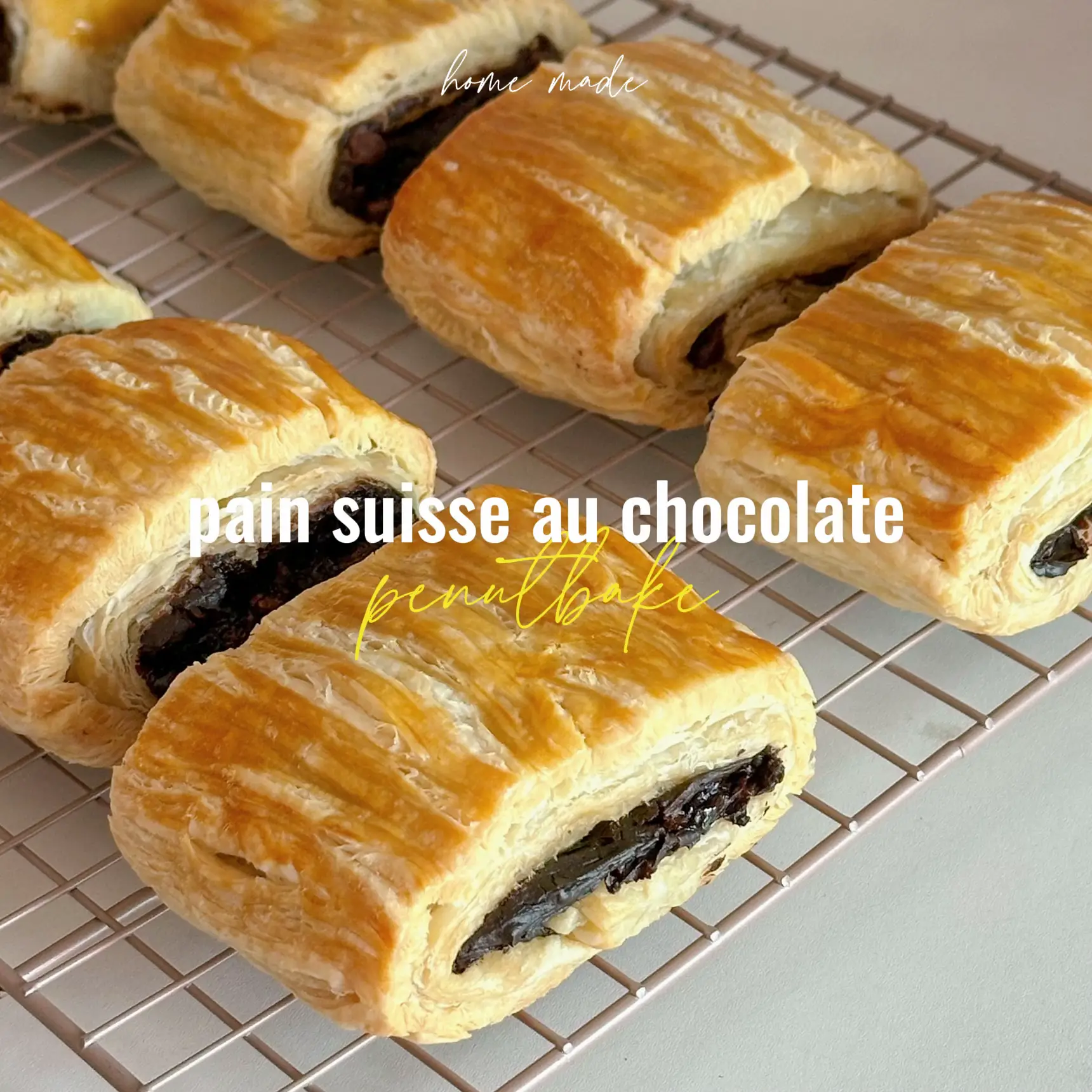 pain suisse au chocolate | แปงสวิส | แจกสูตรไส้ง่ายๆ | แกลเลอรีที่โพสต์ ...