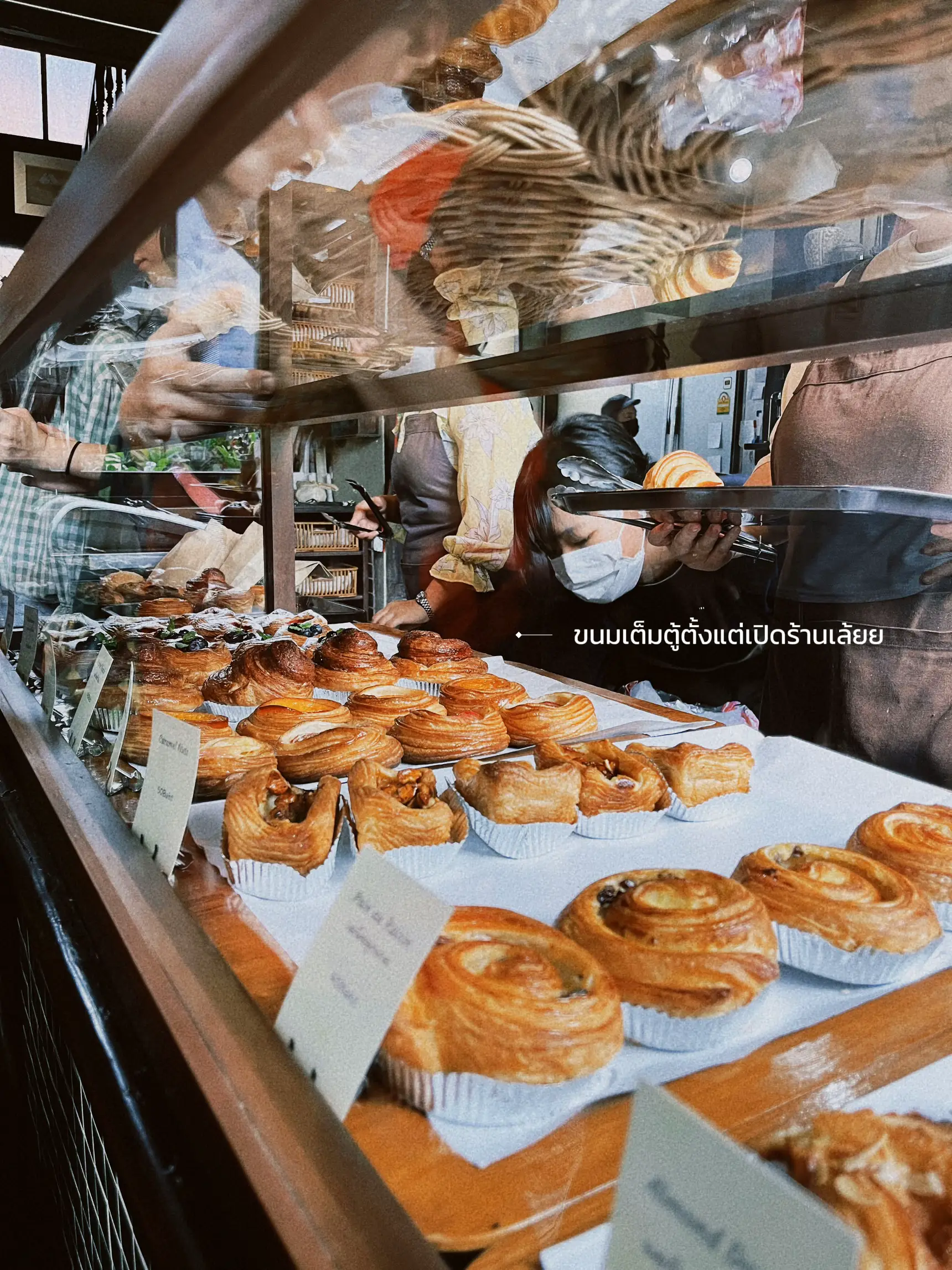 Toraya Bakery🍞 | ร้านเบเกอรี่ญี่ปุ่นลับสุดยอด อยู่มานานกว่า20ปี | แกลเลอรีที่โพสต์โดย B. | Lemon8