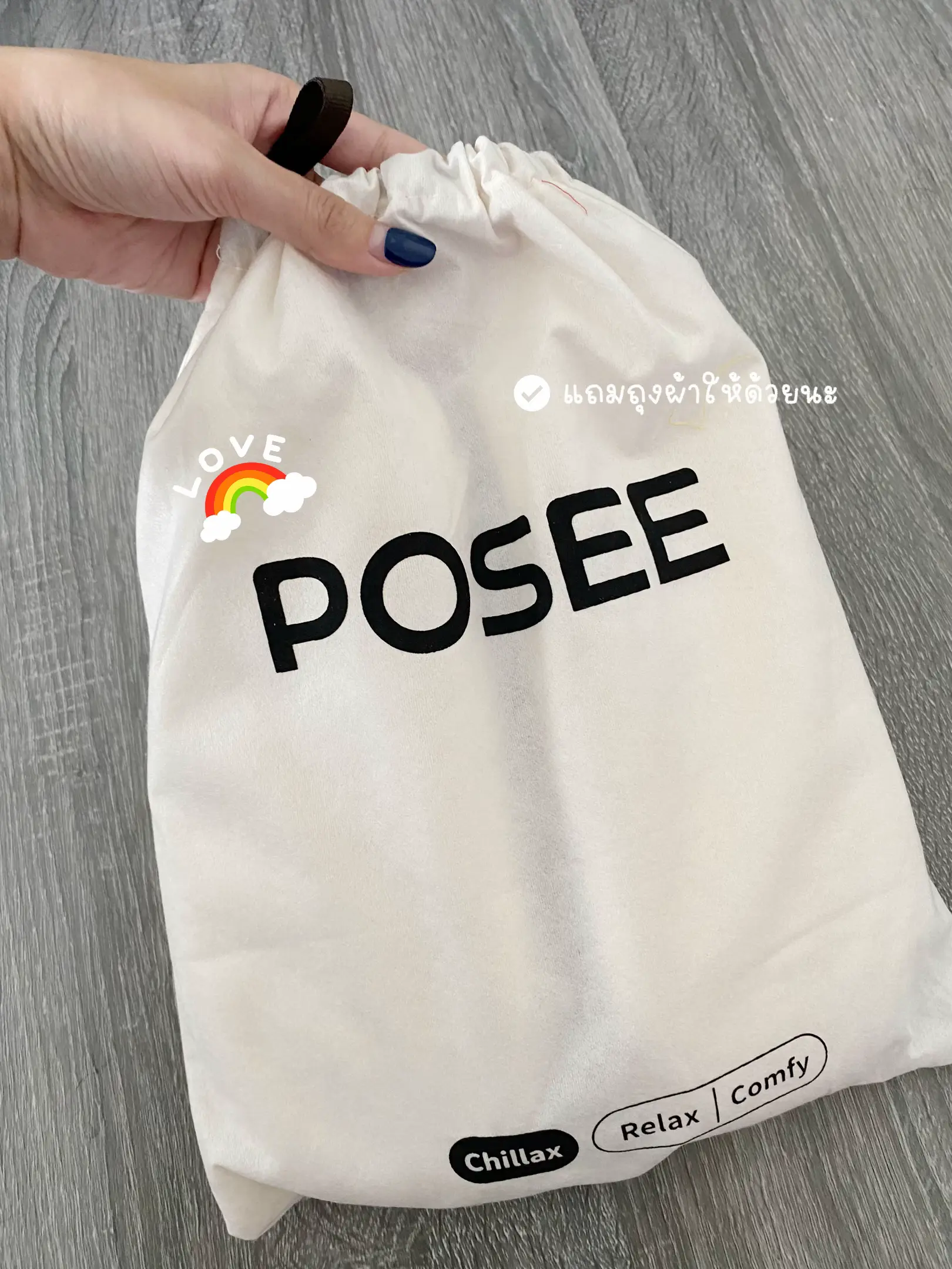 20 ไอเดียยอดนิยมเกี่ยวกับ ร้านรองเท้า Posee ซื้อที่ไหน ในปี 2024