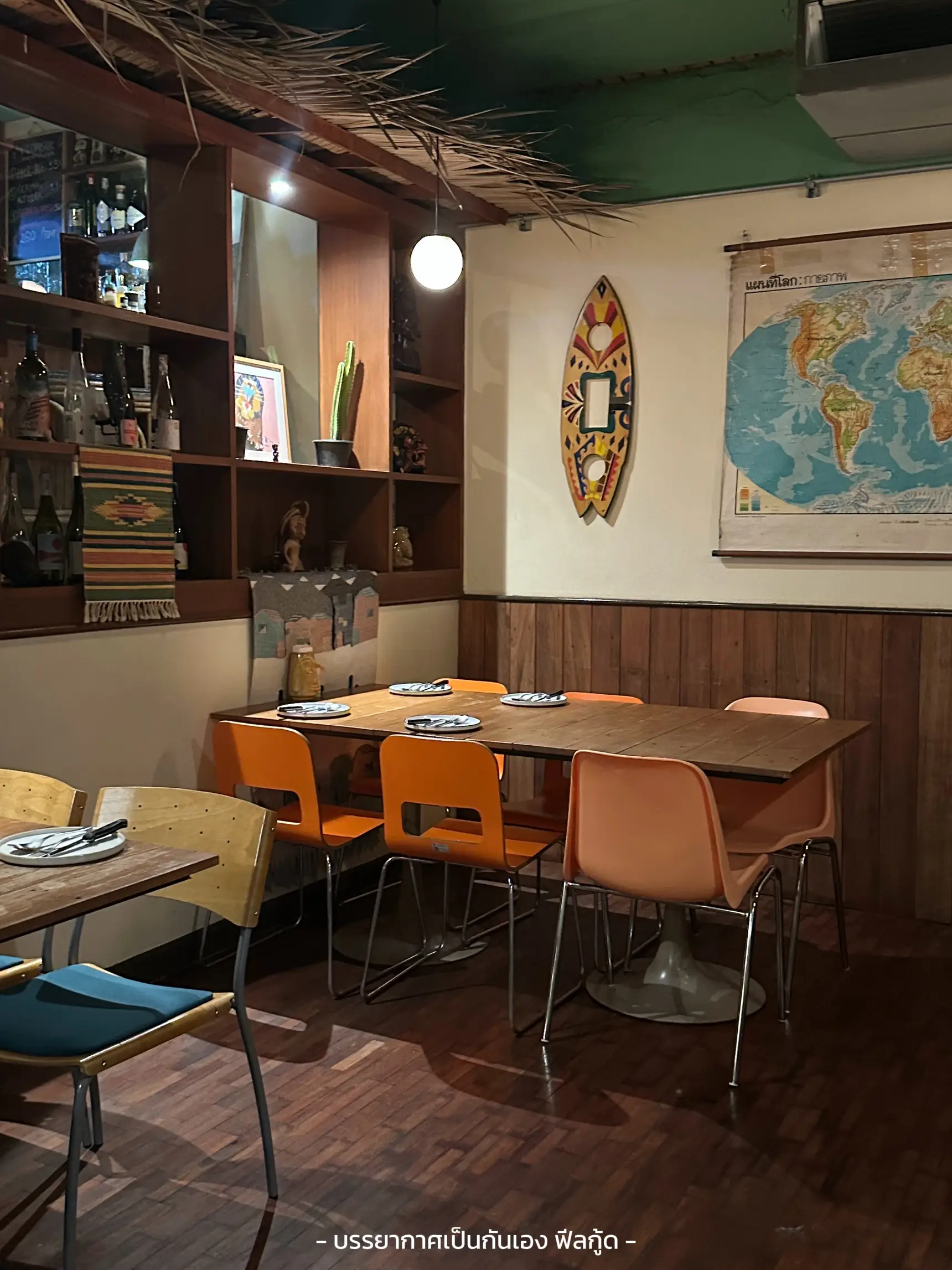 ร้านอาหารฟิวชั่นลับๆ ย่านอโศก MAD MOA 🍹🍾🌴 | แกลเลอรีที่โพสต์โดย ...