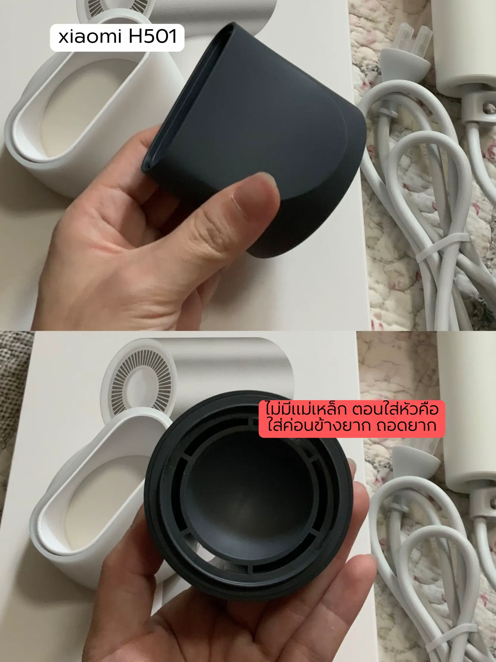 Review ไดร์เป่าผม xiaomi รุ่นไหนน่าตำกว่าไปดูกันเลย | แกลเลอรีที่โพสต์โดย Ploy | Lemon8