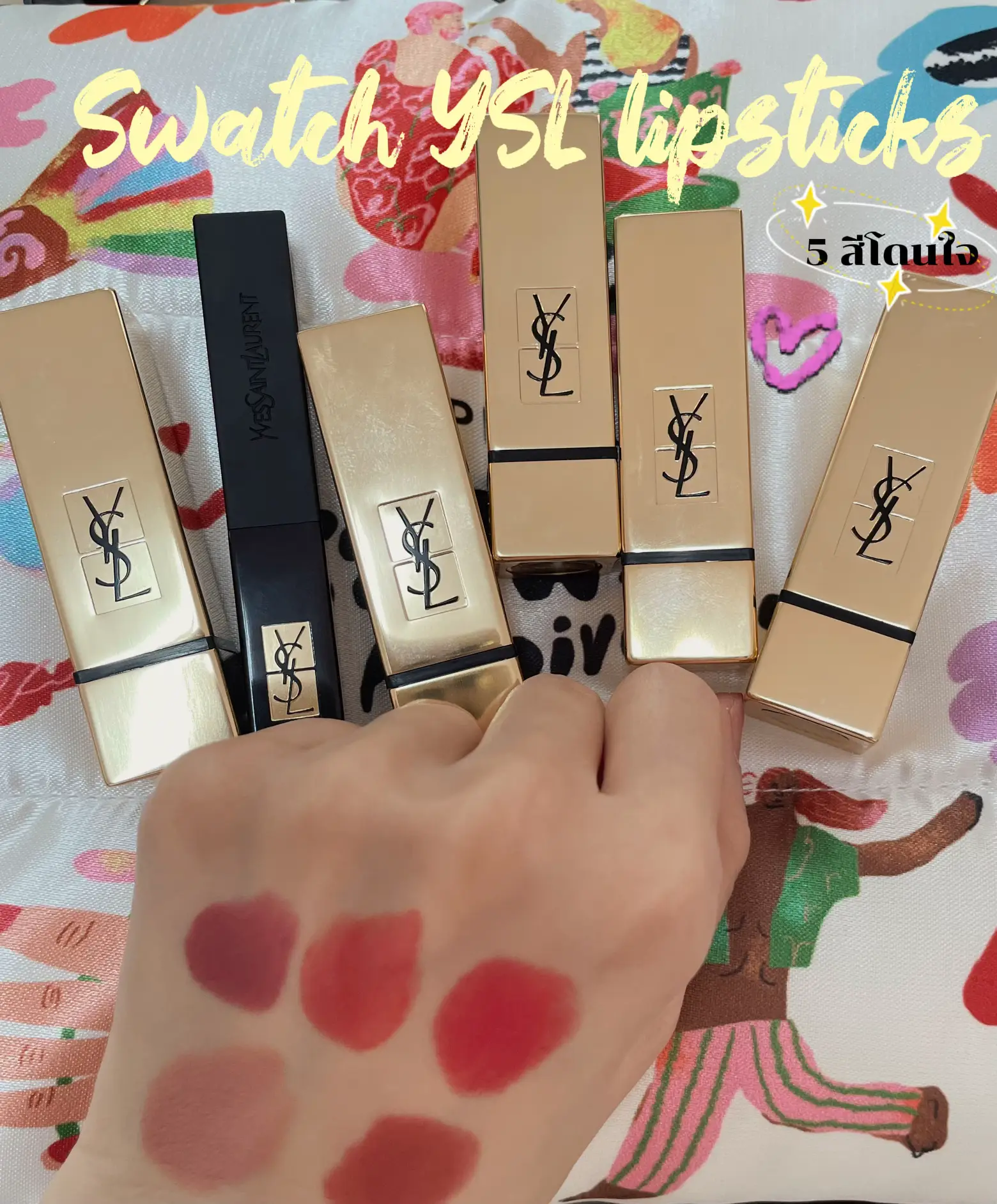 Swatch YSL lipsticks | แกลเลอรีที่โพสต์โดย White cotton | Lemon8