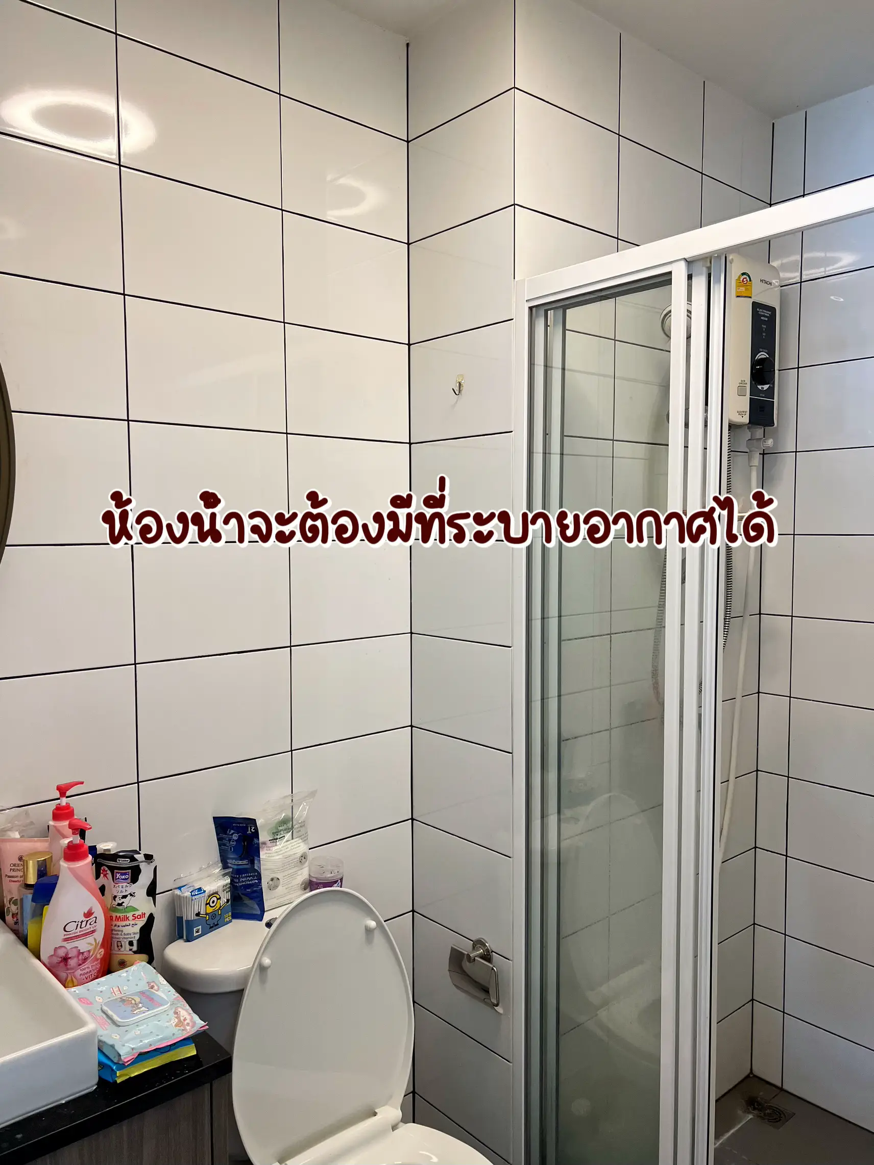 ทริคดีๆก่อนเลือกเช่า/ซื้อคอนโด EP2💡 | แกลเลอรีที่โพสต์โดย Jiratchaya_mii | Lemon8