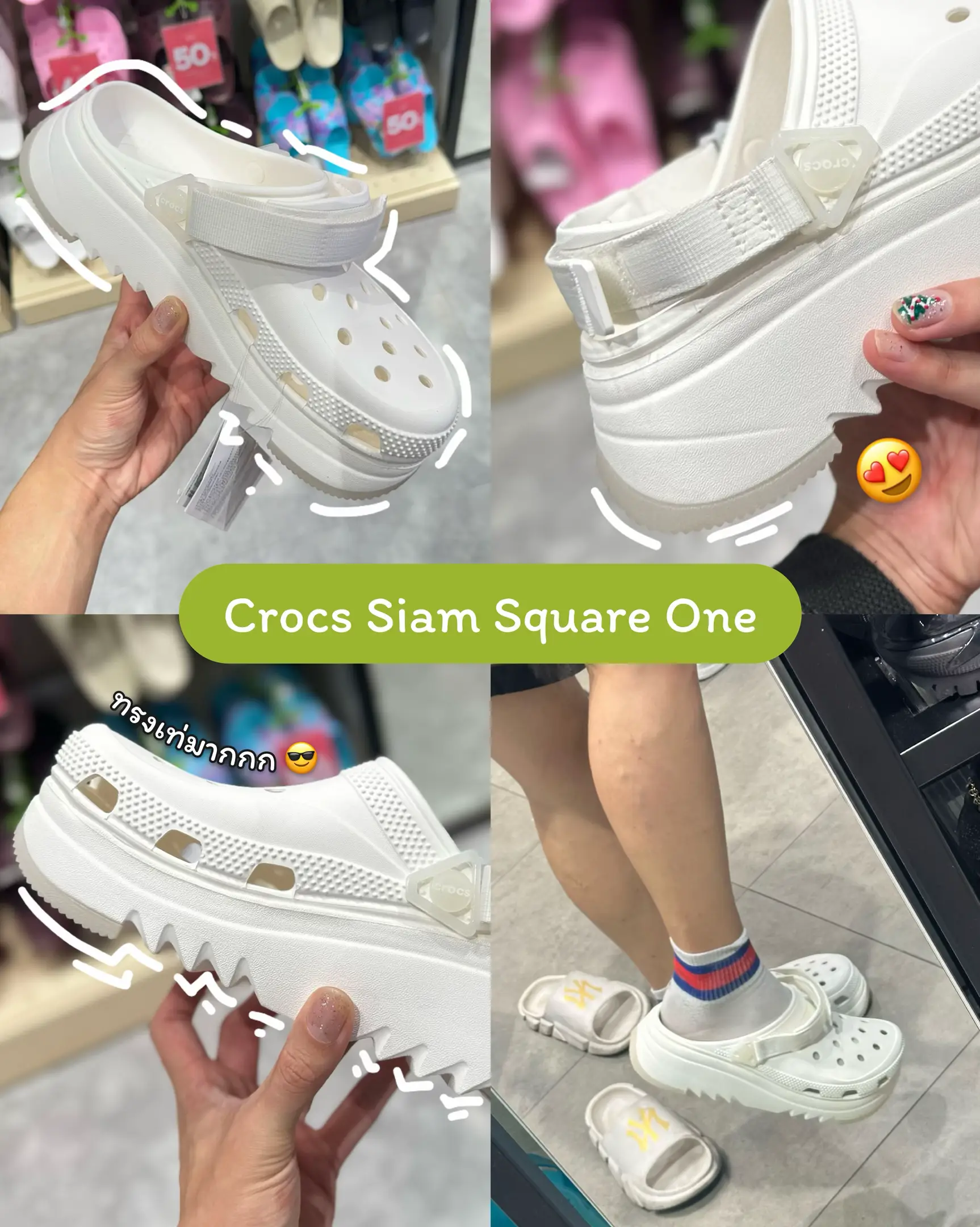 รีวิว crocs 4รุ่นฮิต ꒰ “̮ ꒱ 🩰 ´ˎ˗ | แกลเลอรีที่โพสต์โดย Moonblue.s | Lemon8